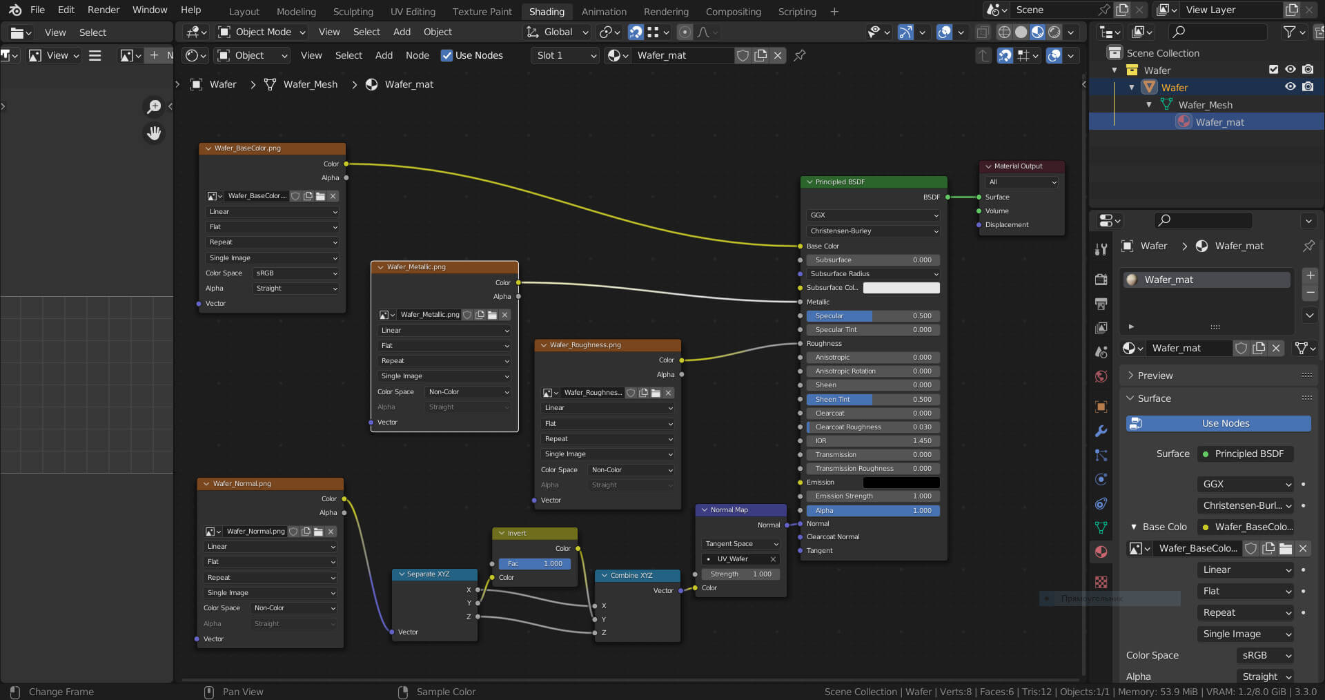 Wafer - 3D Model by Grishmanovskij Anton
