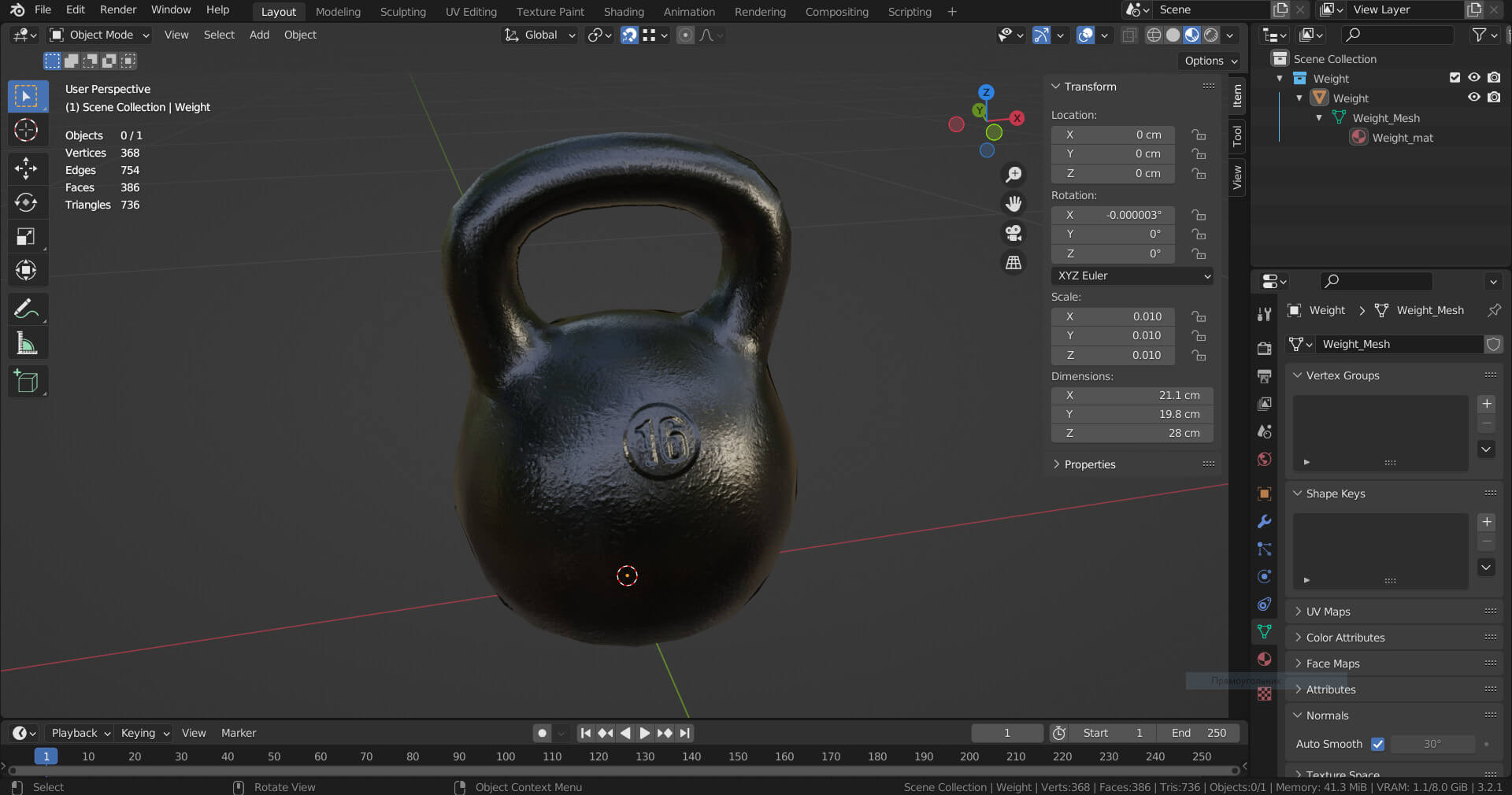 Weight - 3D Model by Grishmanovskij Anton