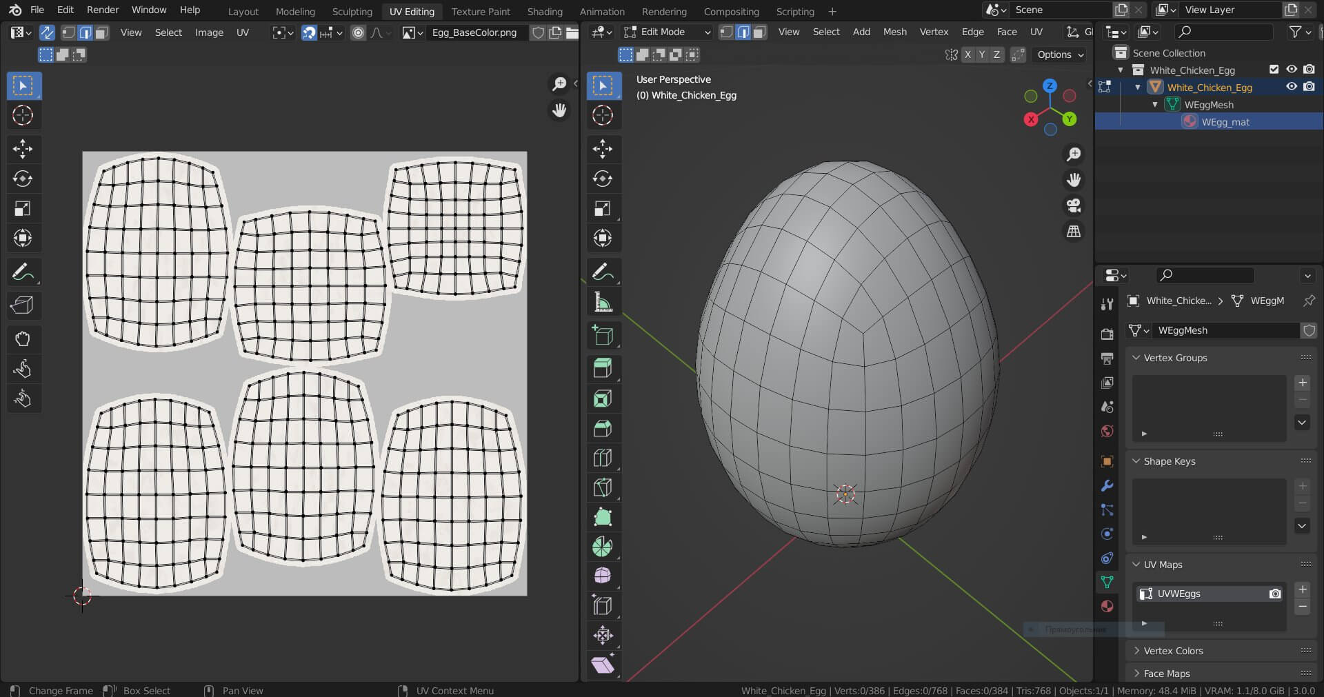 White Chicken Egg - 3D Model by Grishmanovskij Anton