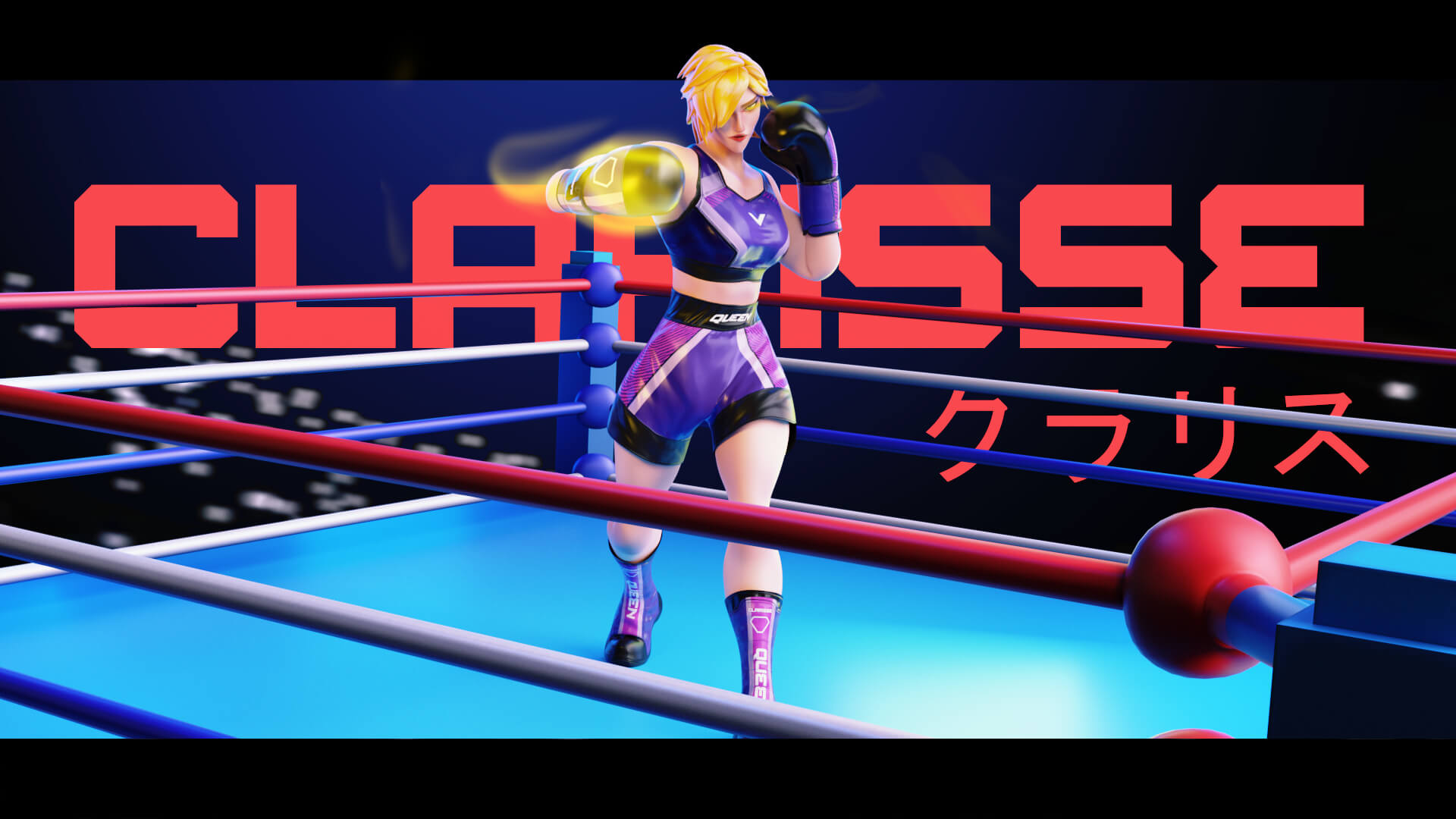 Low Poly Boxer - MMA Fighter - Clarisse 3D Model by Hisqiefurqoni