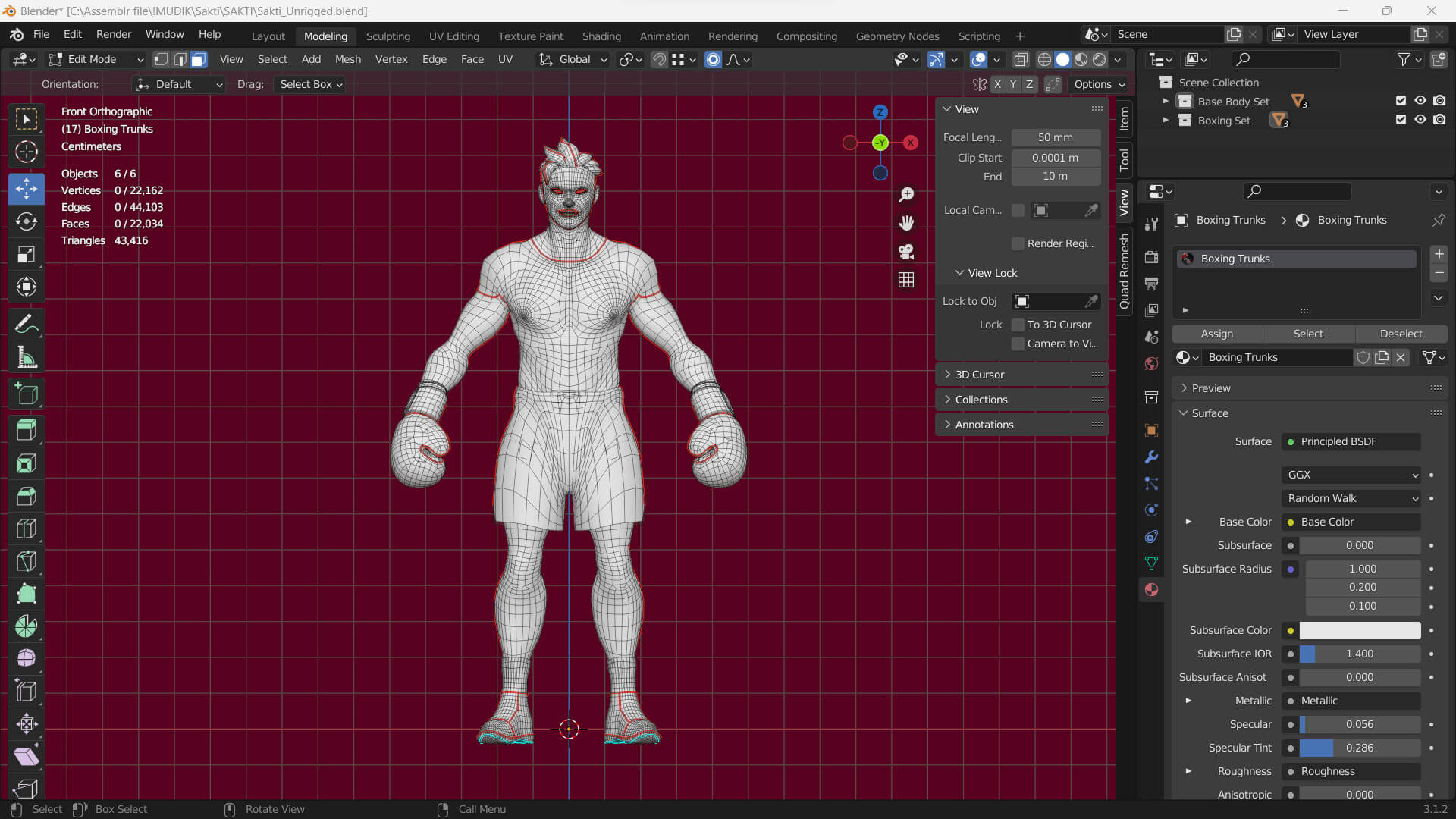 Low Poly - Boxer & MMA Fighter - Sakti 3D Model by Hisqiefurqoni