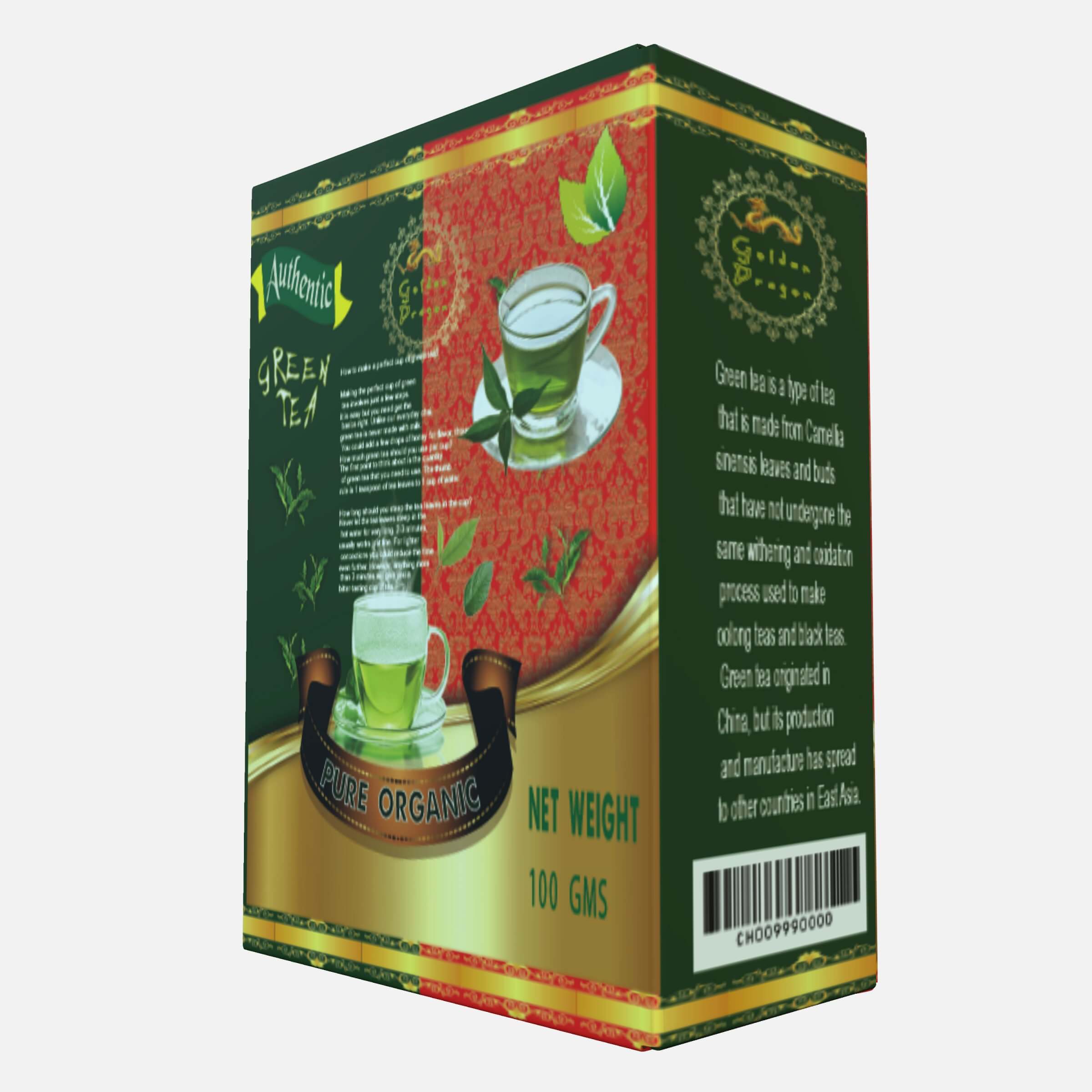 Tea Box - 3D Model by HITECH2000BC