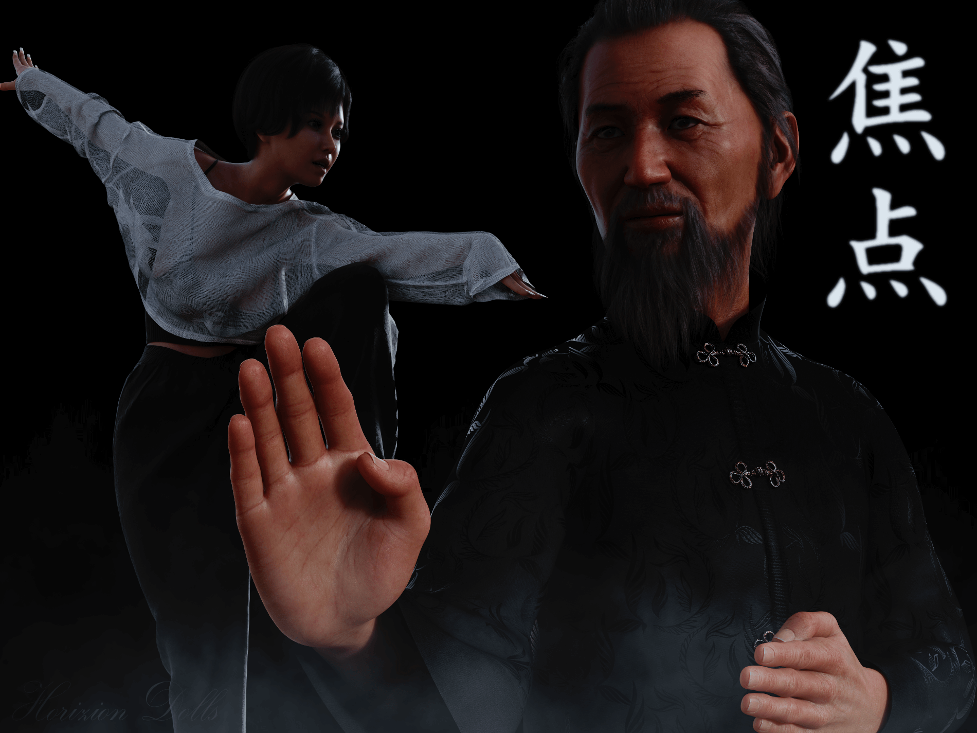 Focus - Hanami and her Master 3D Render by Horizon Dolls