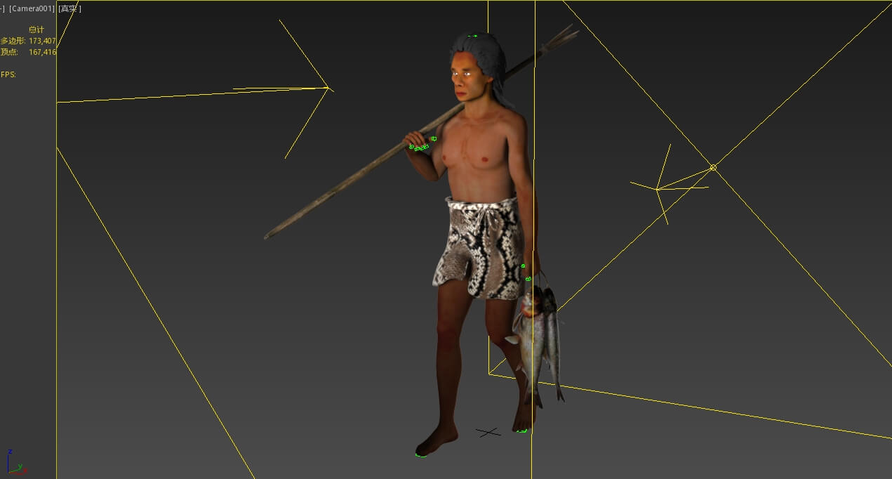 Africa Huntsman - 3D Model by Huang_9527