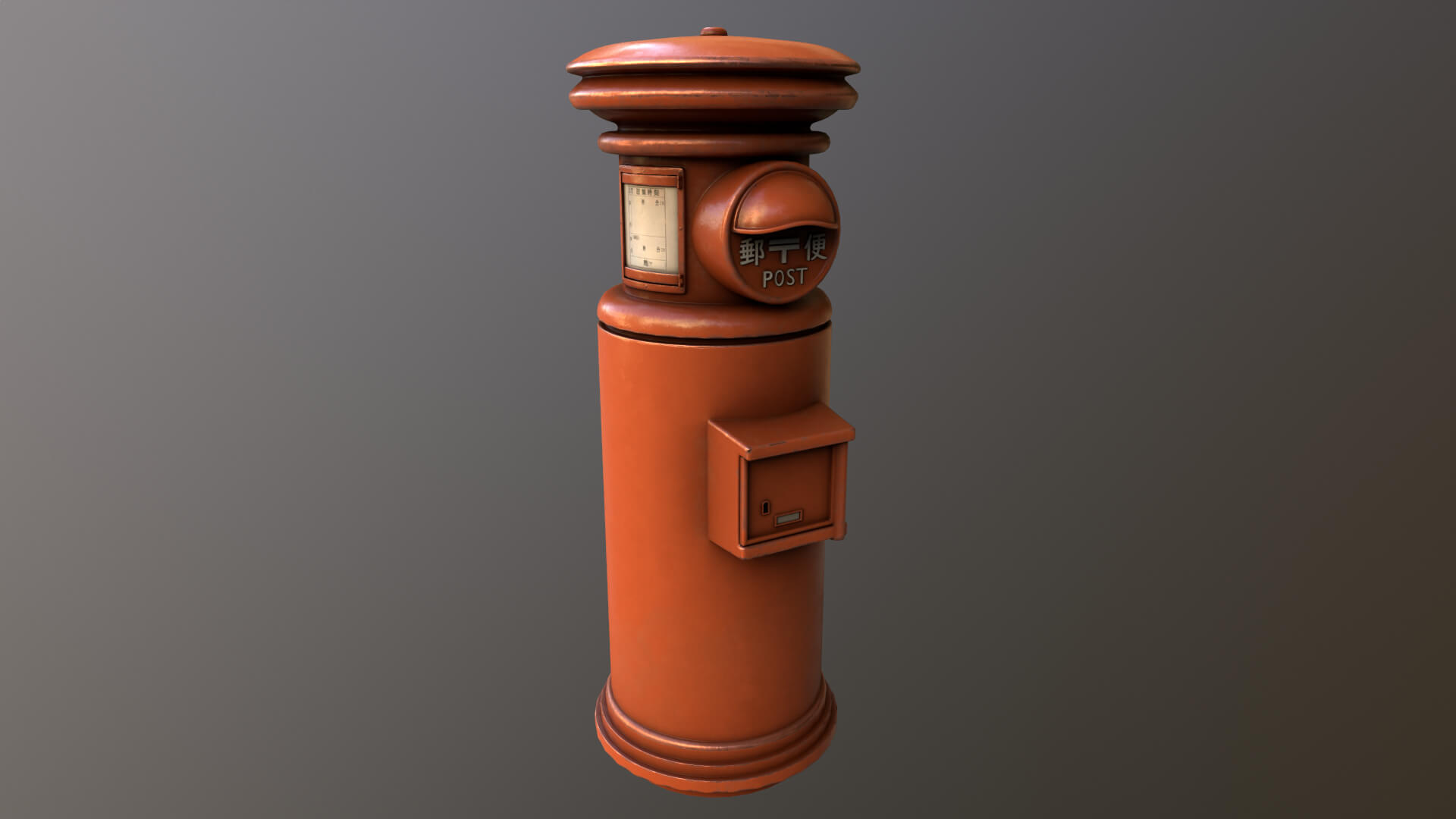 Japanese Old Post Box - 3D Model by HUNTR3D