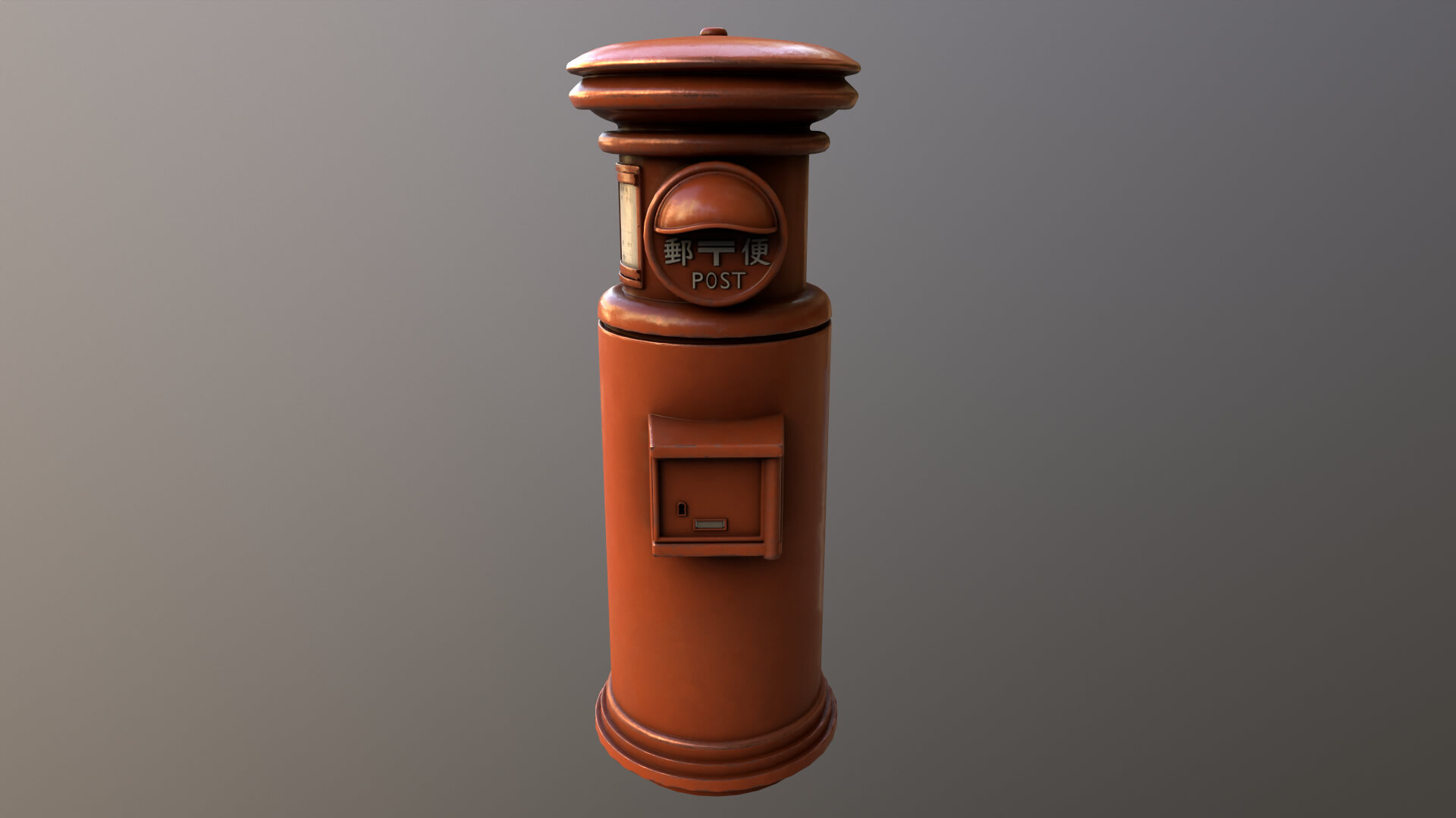 Japanese Old Post Box - 3D Model by HUNTR3D