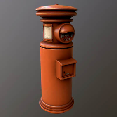 Japanese Old Post Box - 3D Model by HUNTR3D