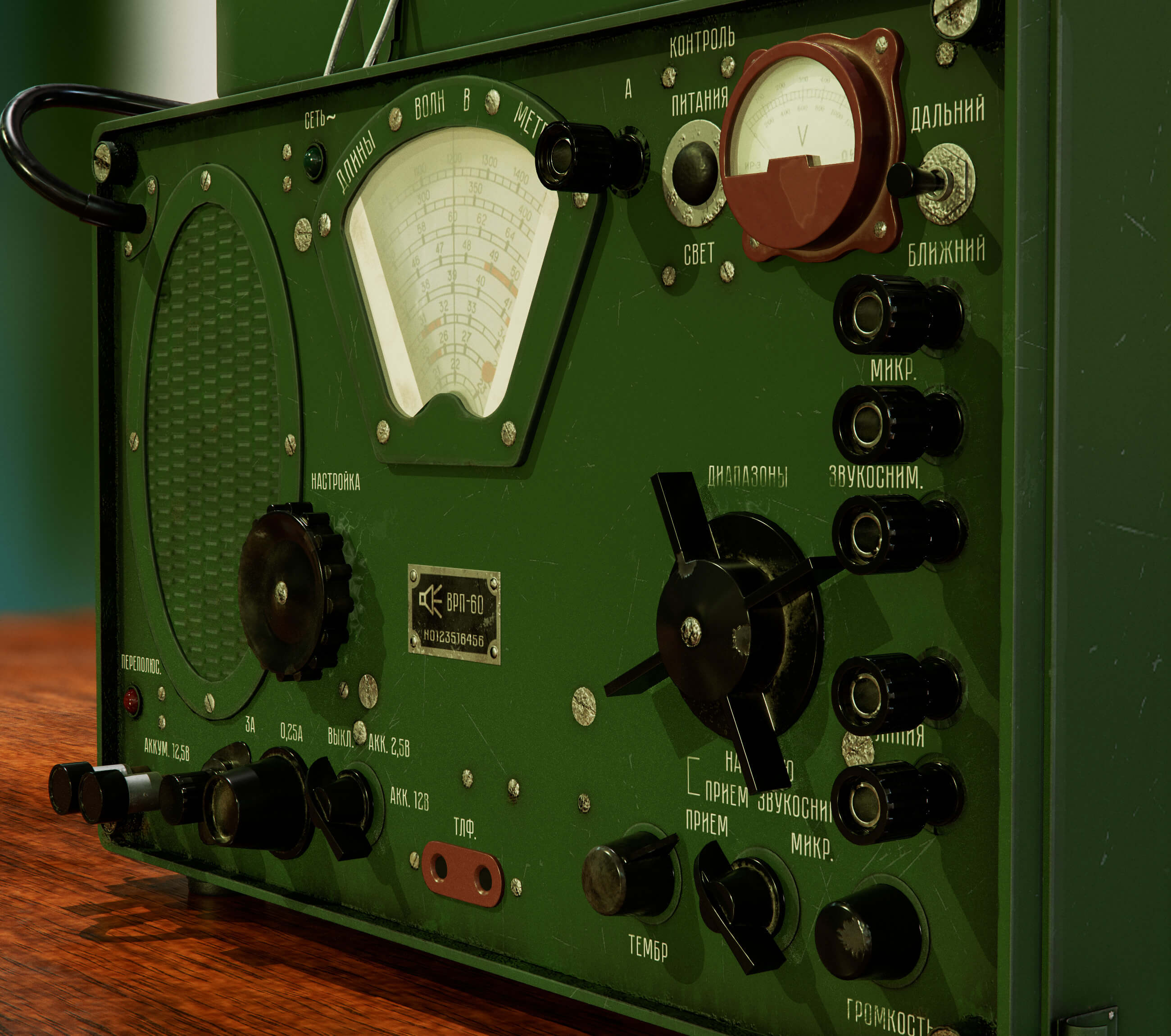 USSR Military Transistor Radio WRP-60 3D Model by i_am_nesh