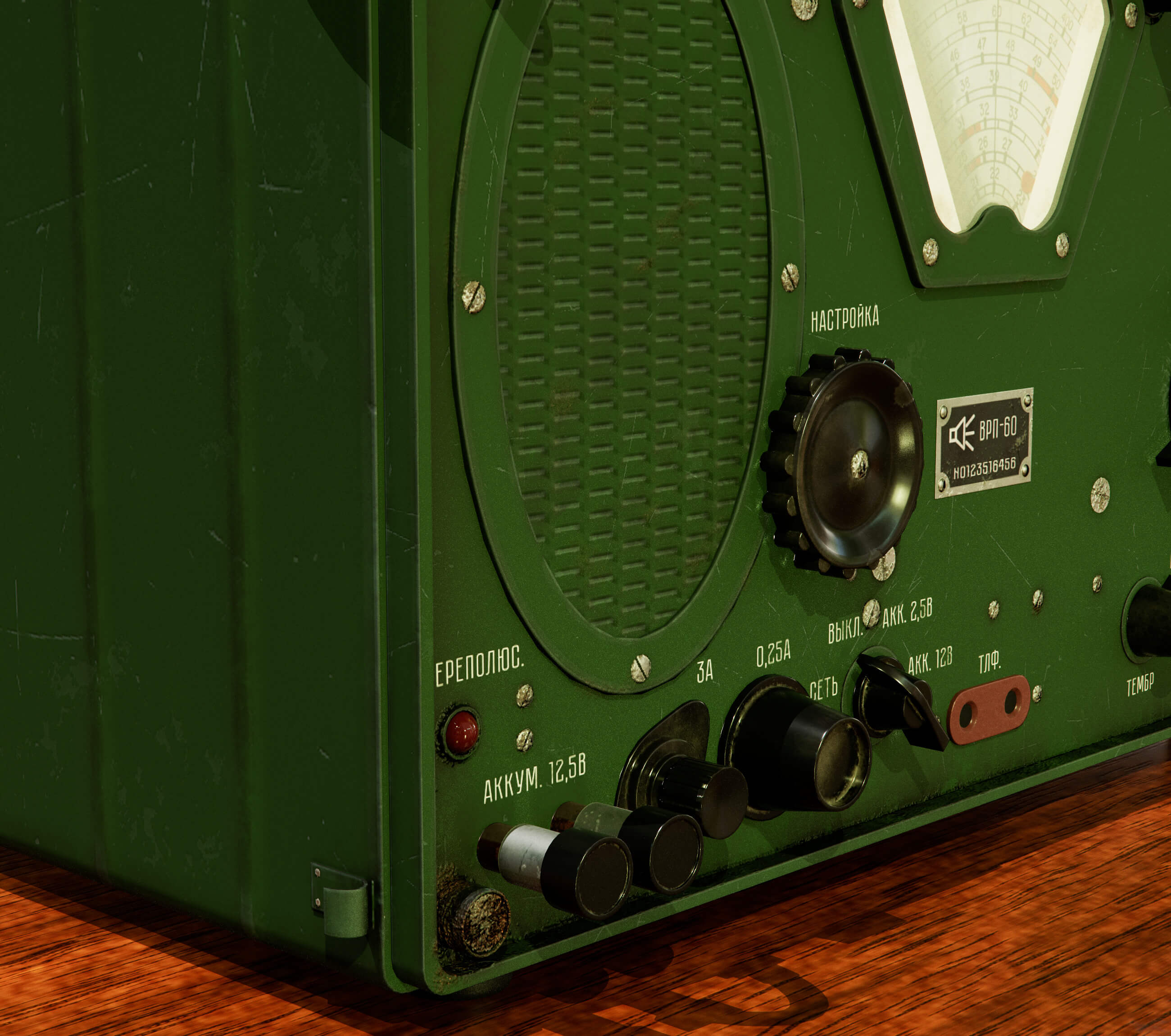 USSR Military Transistor Radio WRP-60 3D Model by i_am_nesh