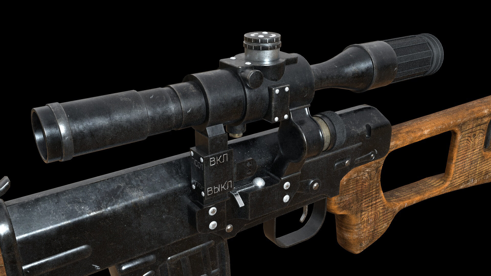 Sniper Rifle Svd - 3D Model by Immutable