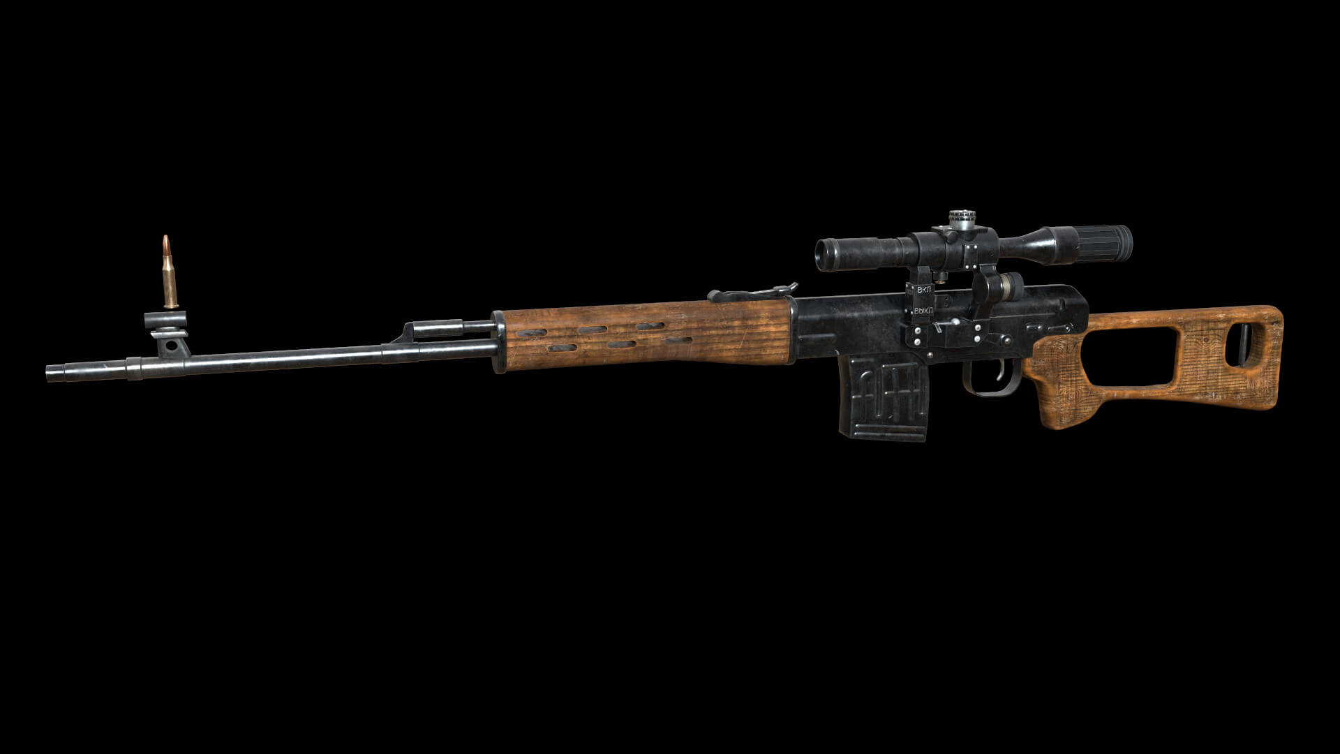 Sniper Rifle Svd - 3D Model by Immutable