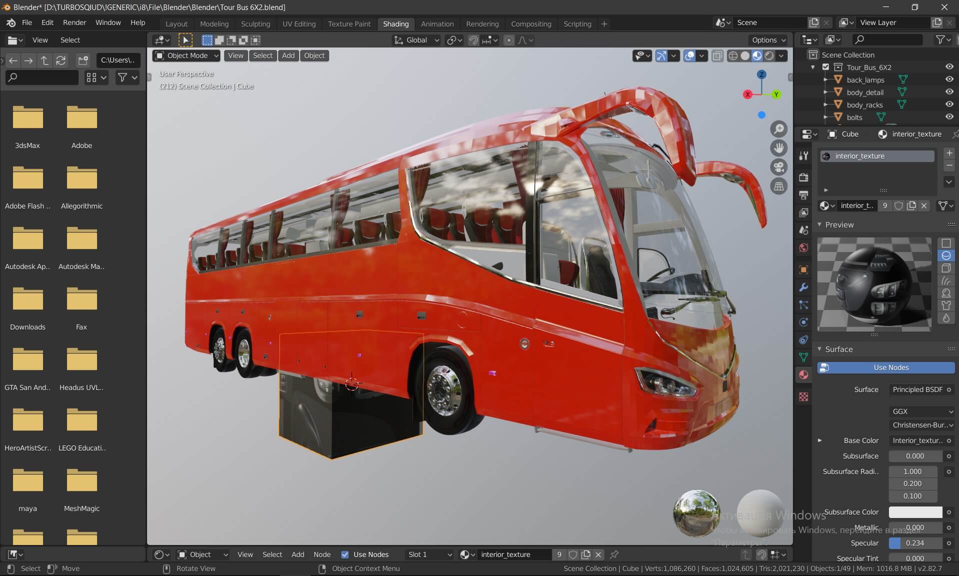 Tour Bus 6X2 - 3D Model by jenek
