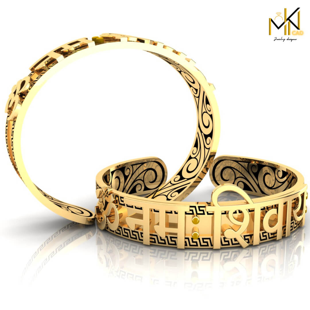 Gold or Silver Bracelet Inscribed With Om Namah Shivay - 3D Model by ...