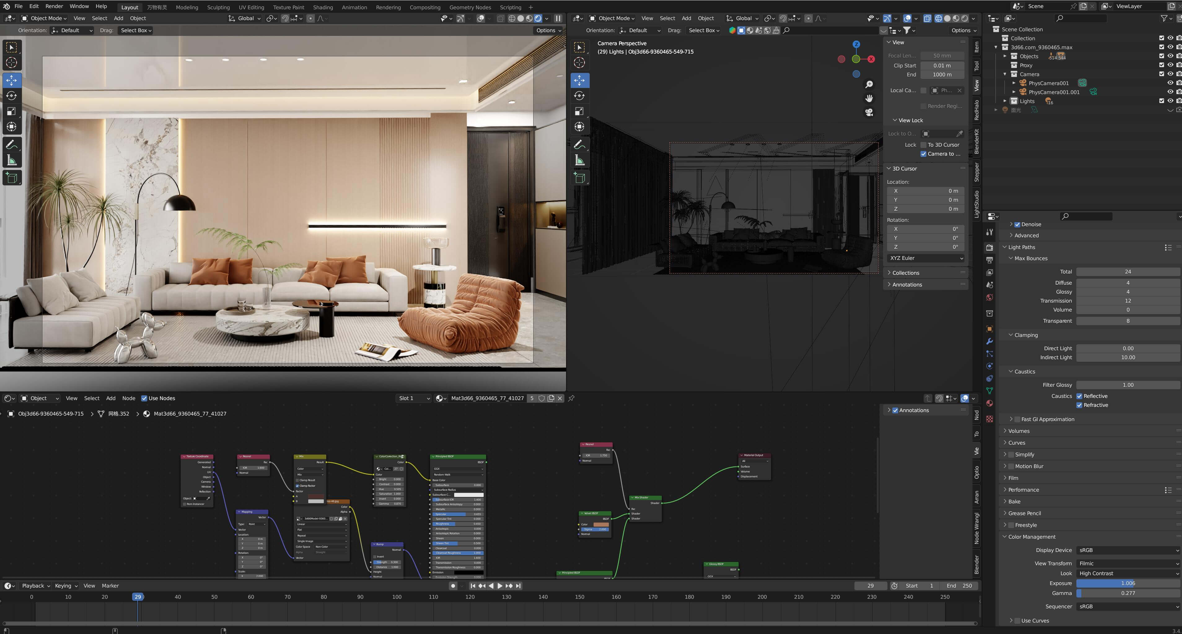 Blender 3D Modern Minimalist Living Room by JIEXI