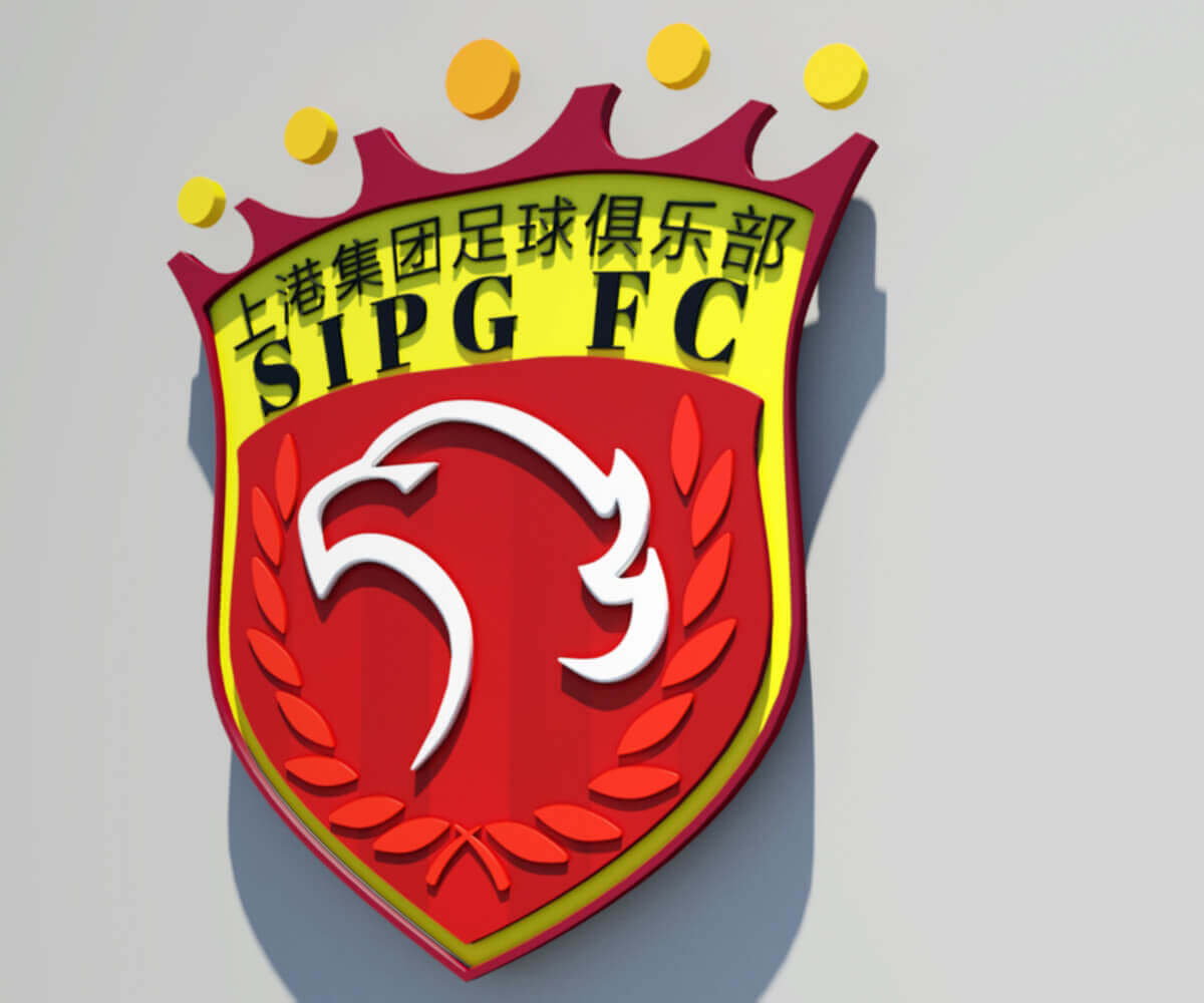 Shanghai SIPG Crest - 3D Model by JonRichardt