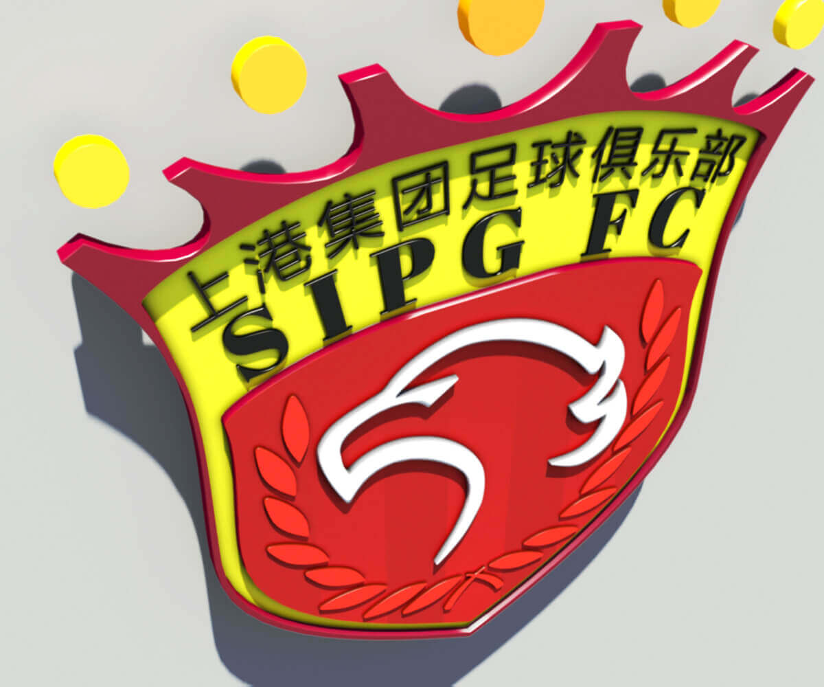 Shanghai SIPG Crest - 3D Model by JonRichardt