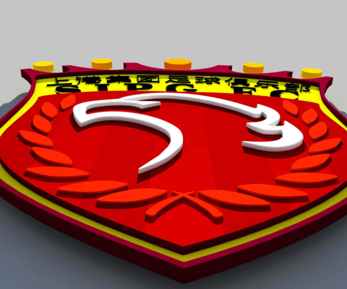 Shanghai SIPG Crest - 3D Model by JonRichardt