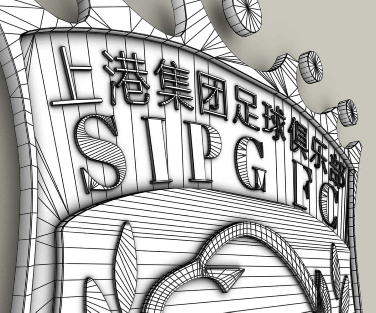 Shanghai SIPG Crest - 3D Model by JonRichardt