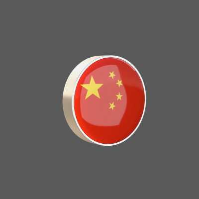 China Flag Round icon - 3D Model by js3dcreative