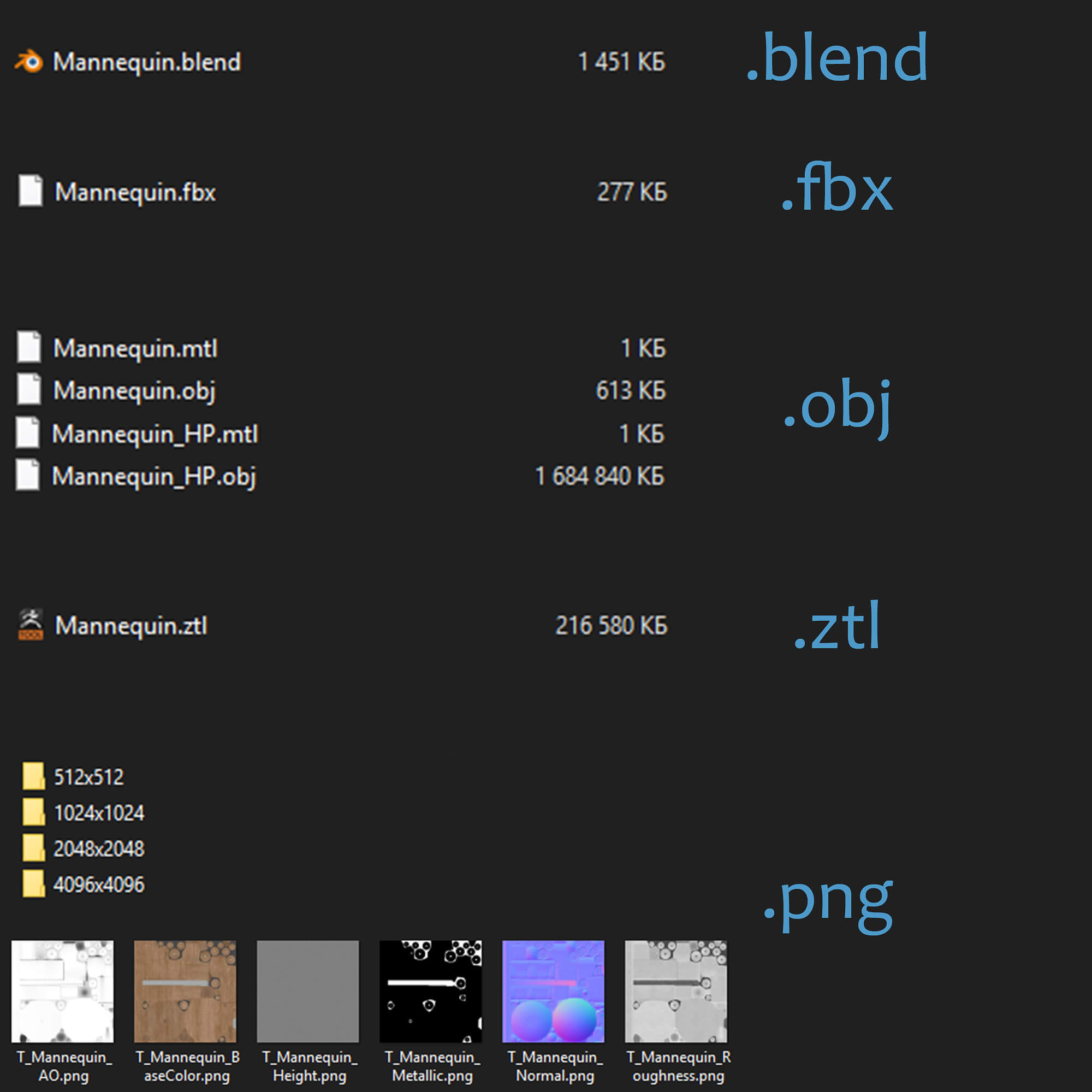 Drawing Mannequin Wooden Posable Figure - 3D Model by Kaipis