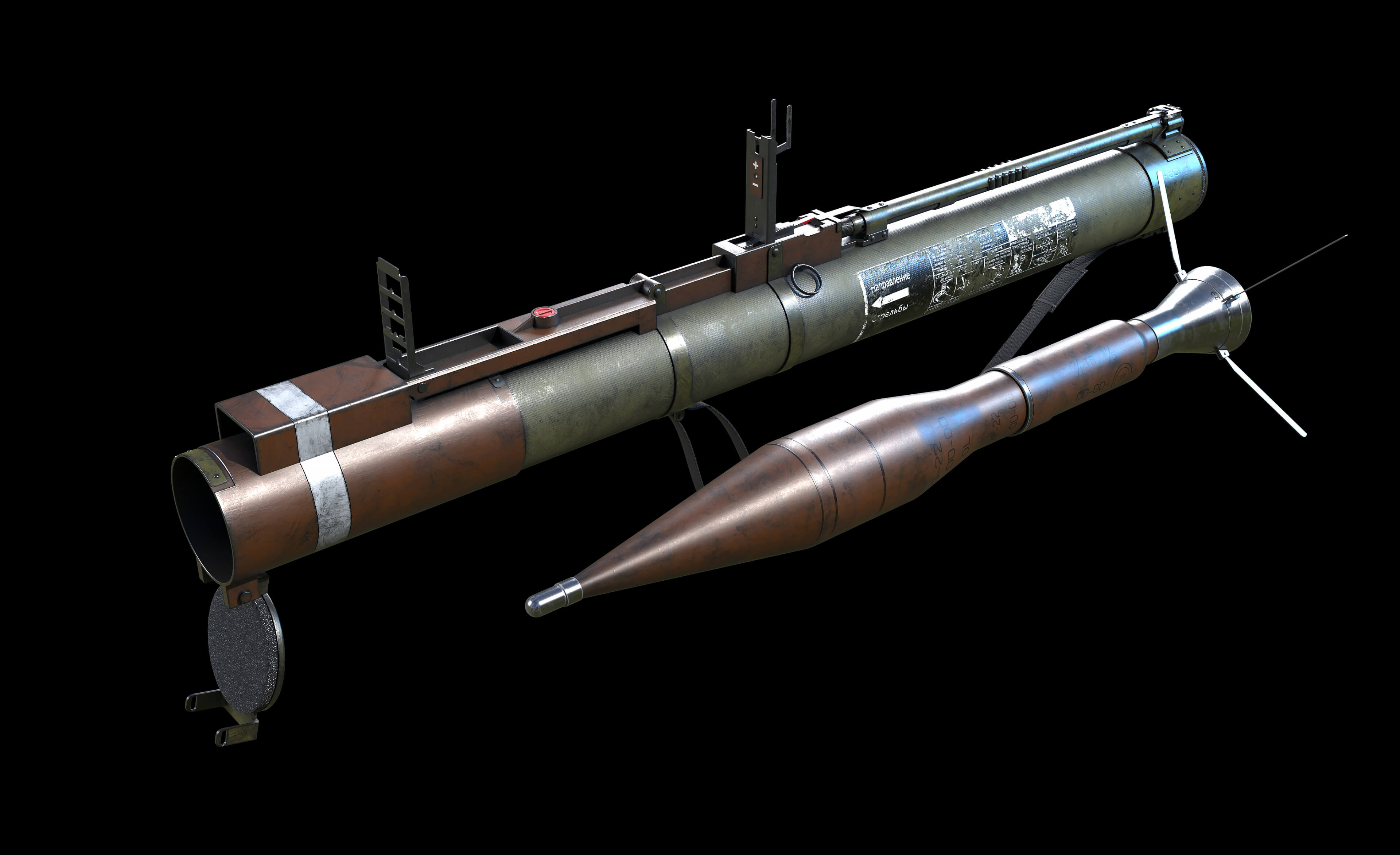 Rocket Launcher 3D Render, Digital Art by KATEDRA604