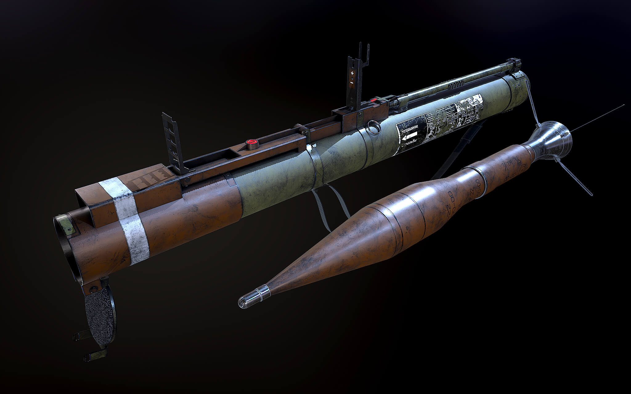 Rocket Launcher - 3D Model by KATEDRA604