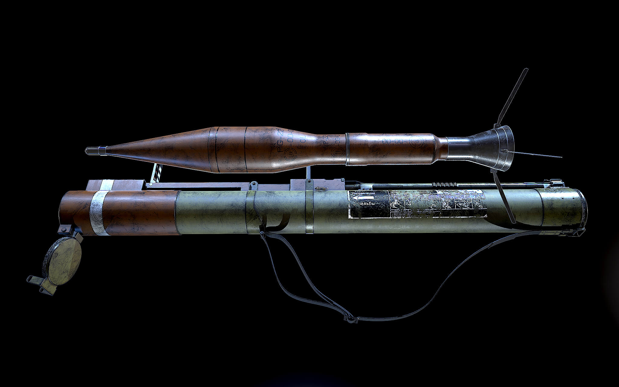 Rocket Launcher - 3D Model by KATEDRA604