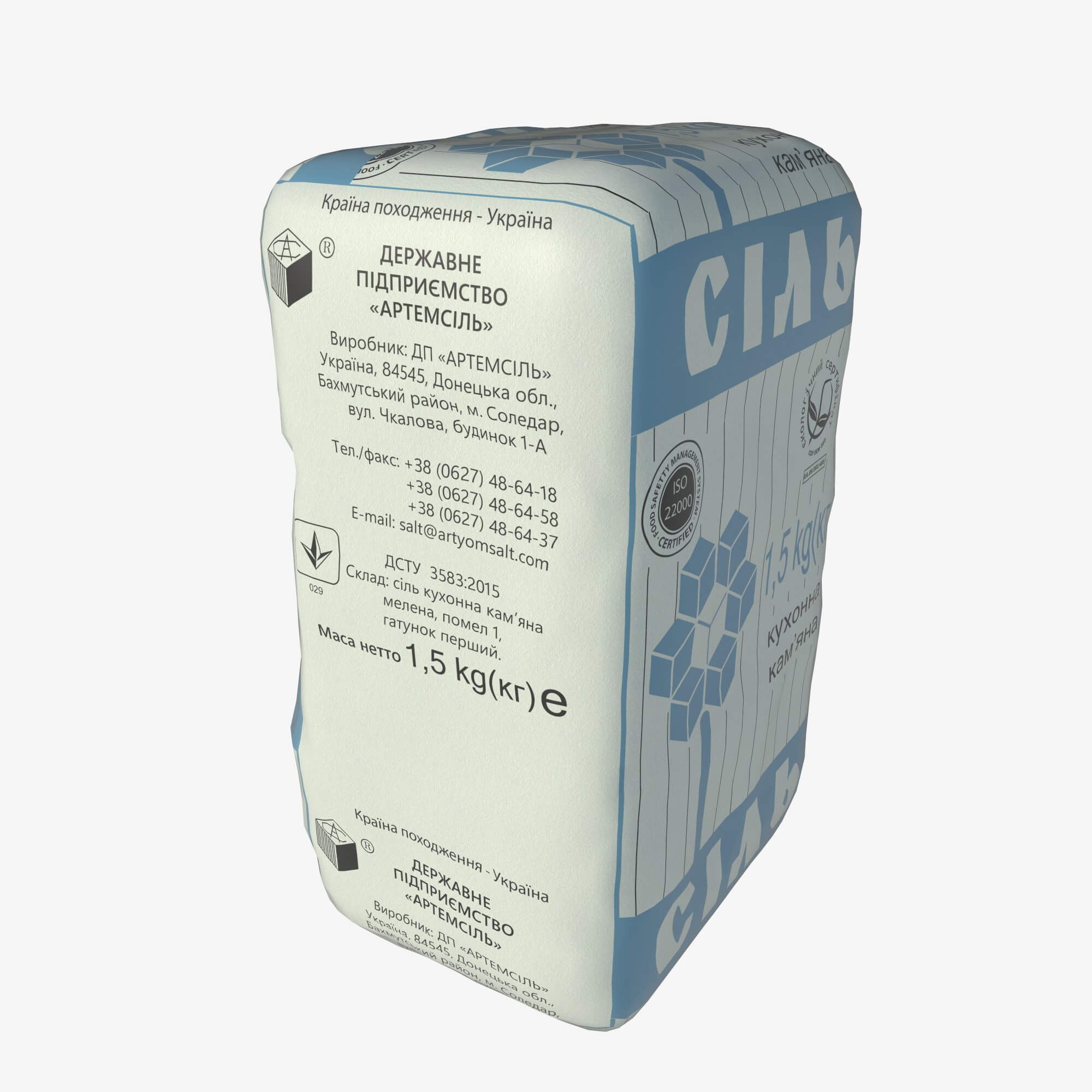 Ukrainian Artem Salt - 3D Model by katherina