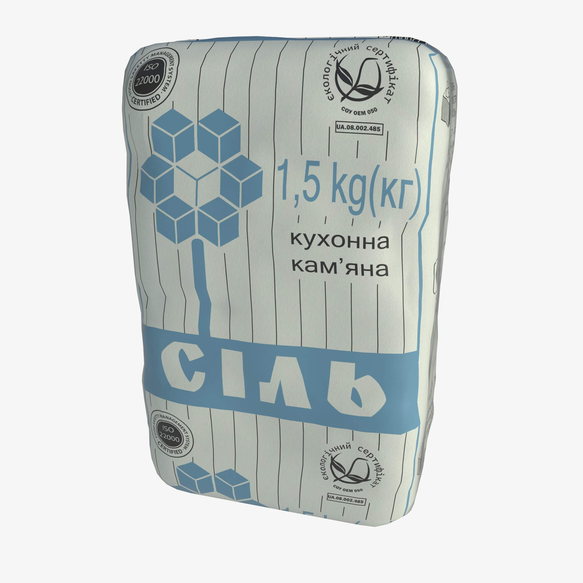 Ukrainian Artem Salt - 3D Model by katherina