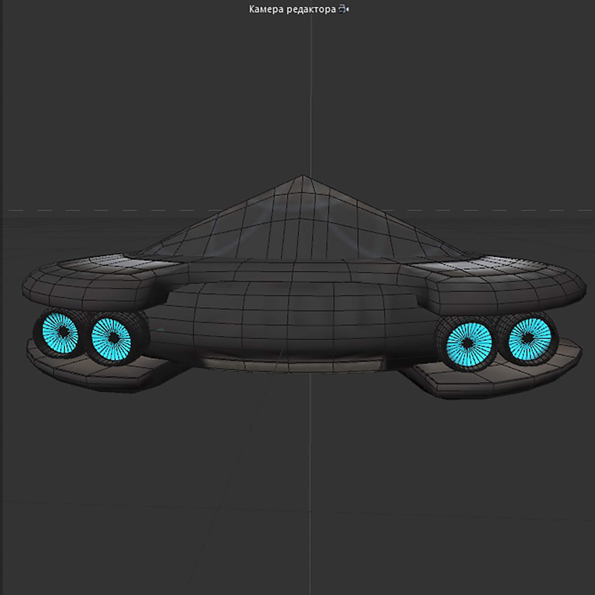 Battleship Alkesh - 3D Model by katherina