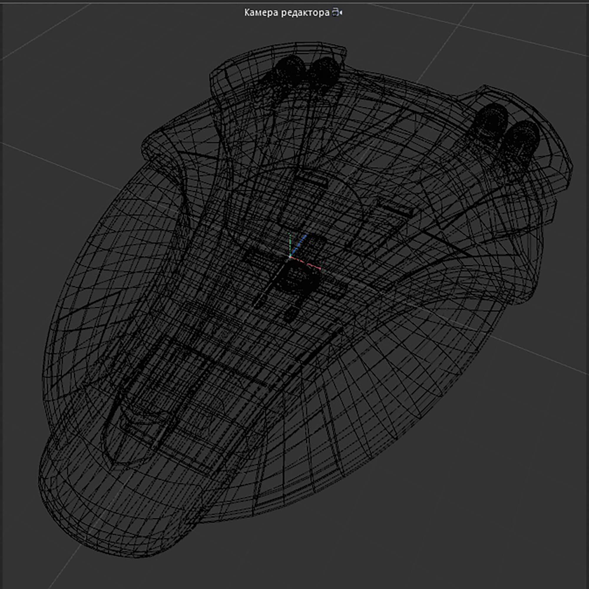 Battleship Alkesh - 3D Model by katherina
