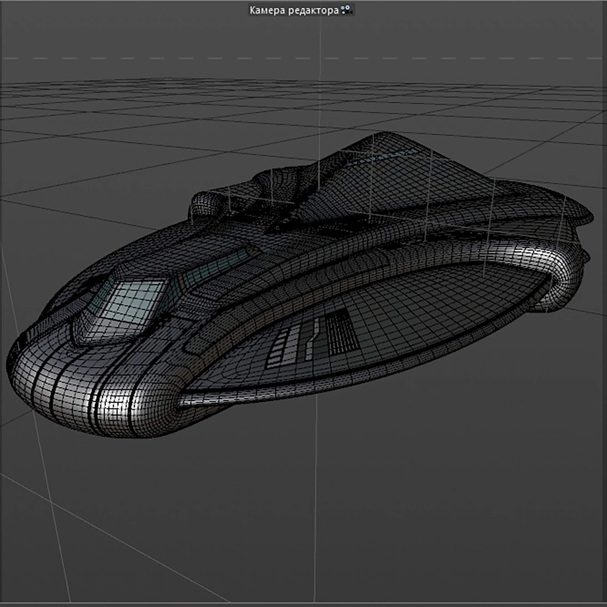 Battleship Alkesh V2 - 3D Model by katherina