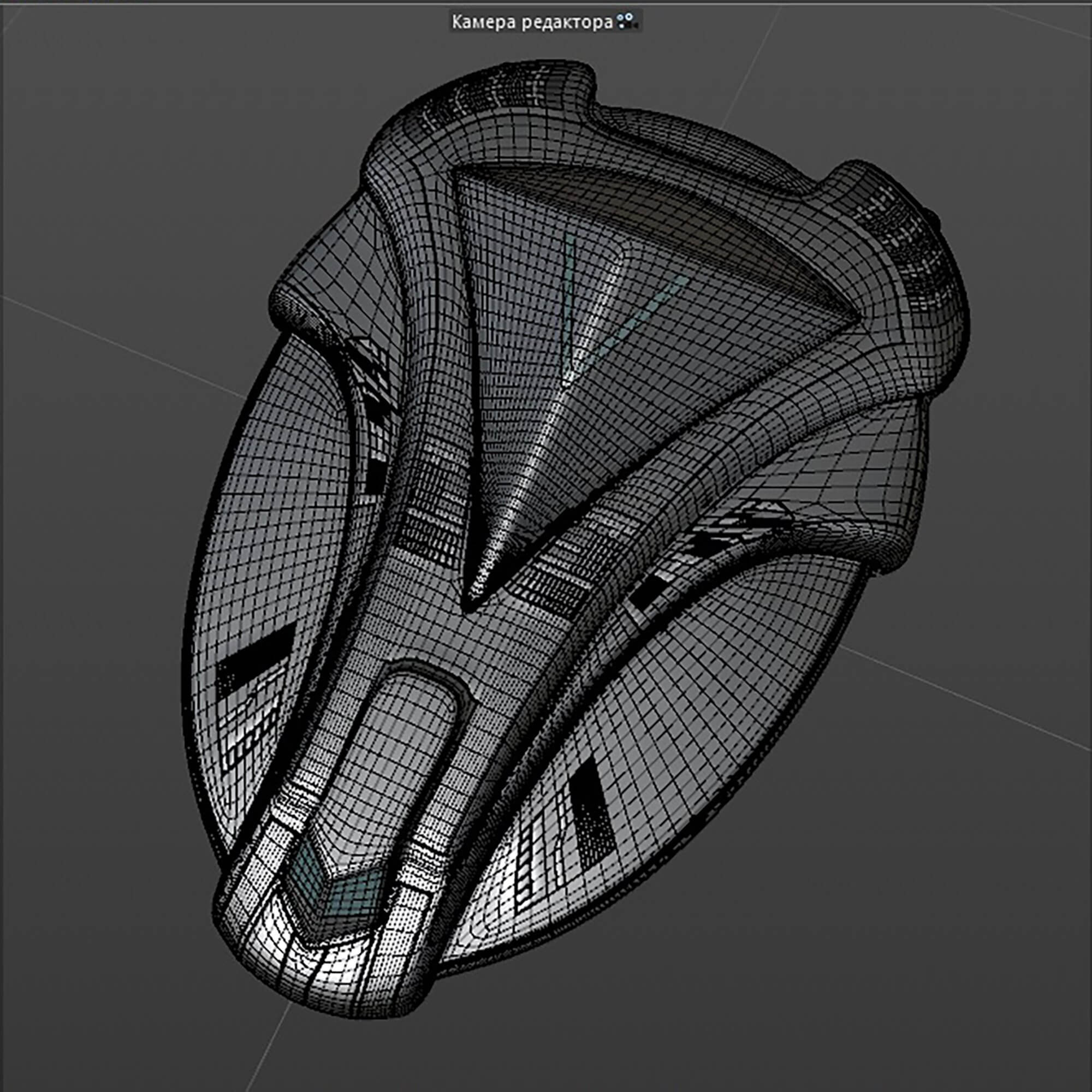 Battleship Alkesh V2 - 3D Model by katherina