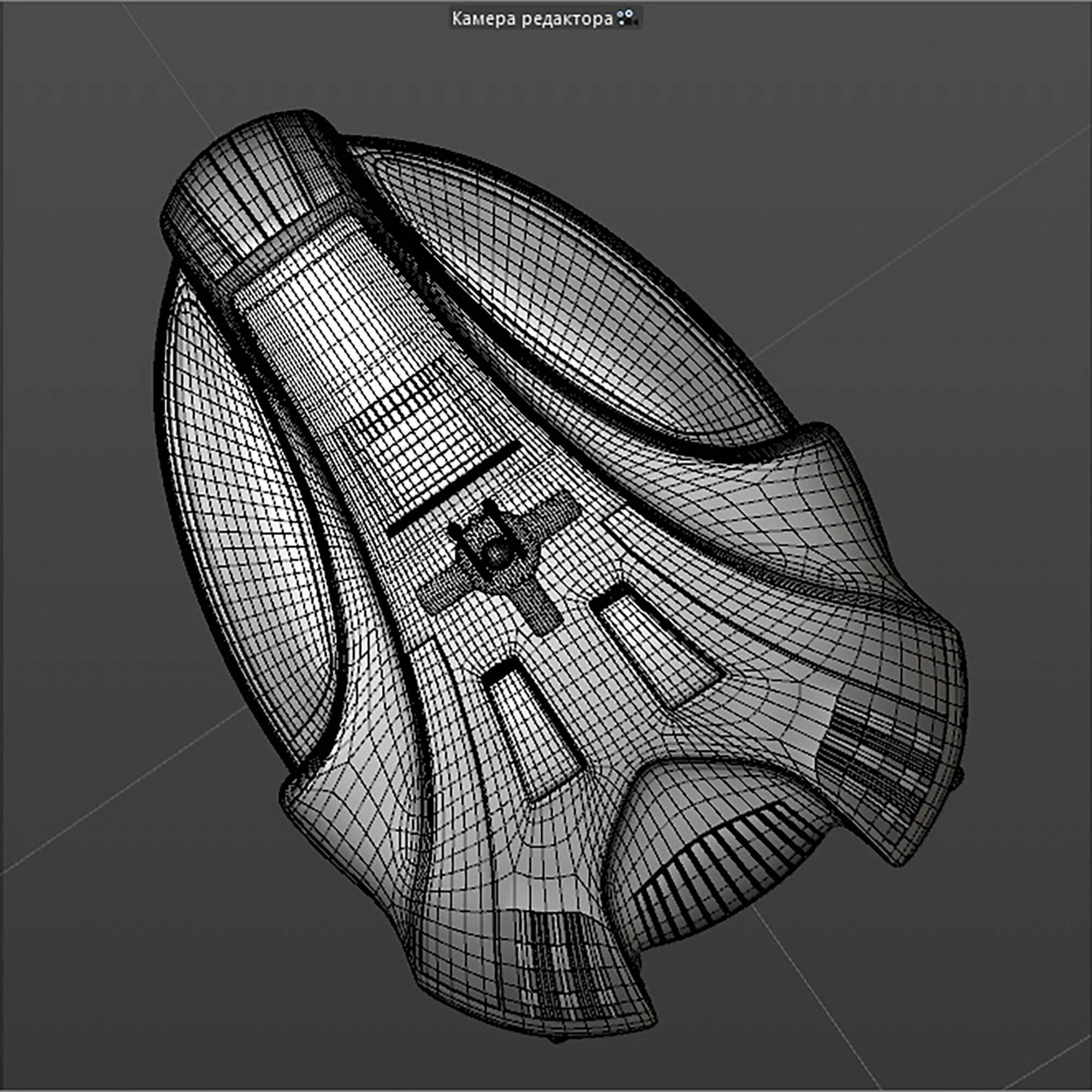 Battleship Alkesh V2 - 3D Model by katherina