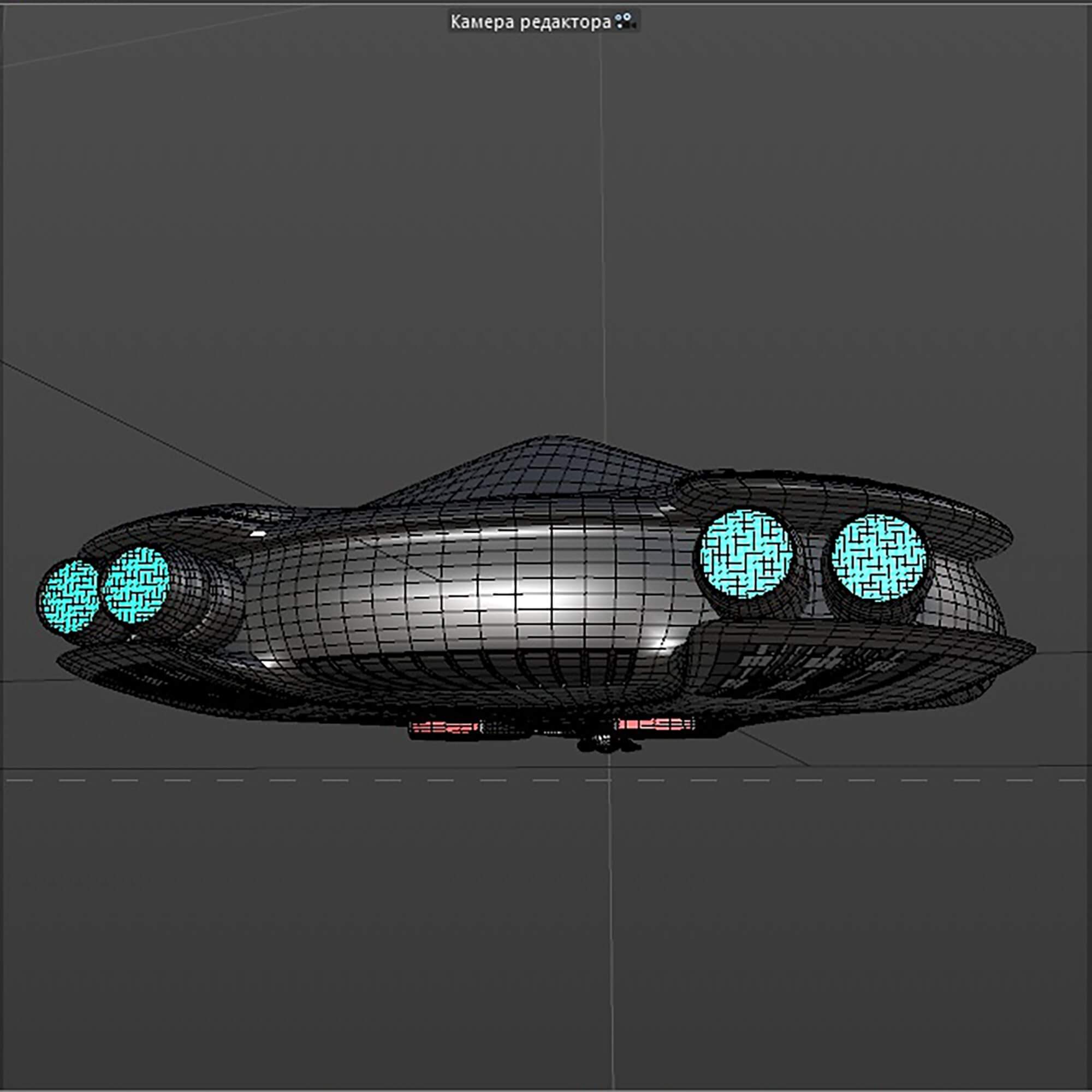 Battleship Alkesh V2 - 3D Model by katherina