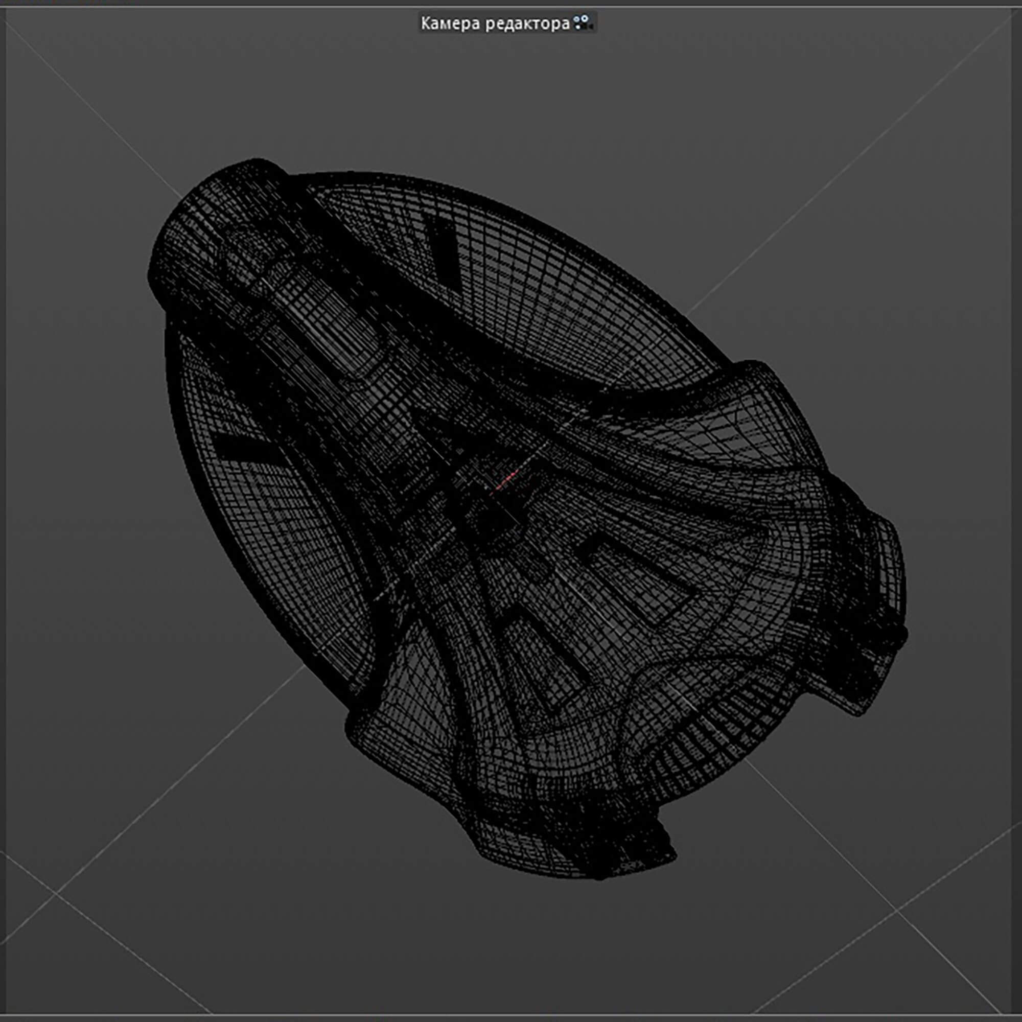 Battleship Alkesh V2 - 3D Model by katherina