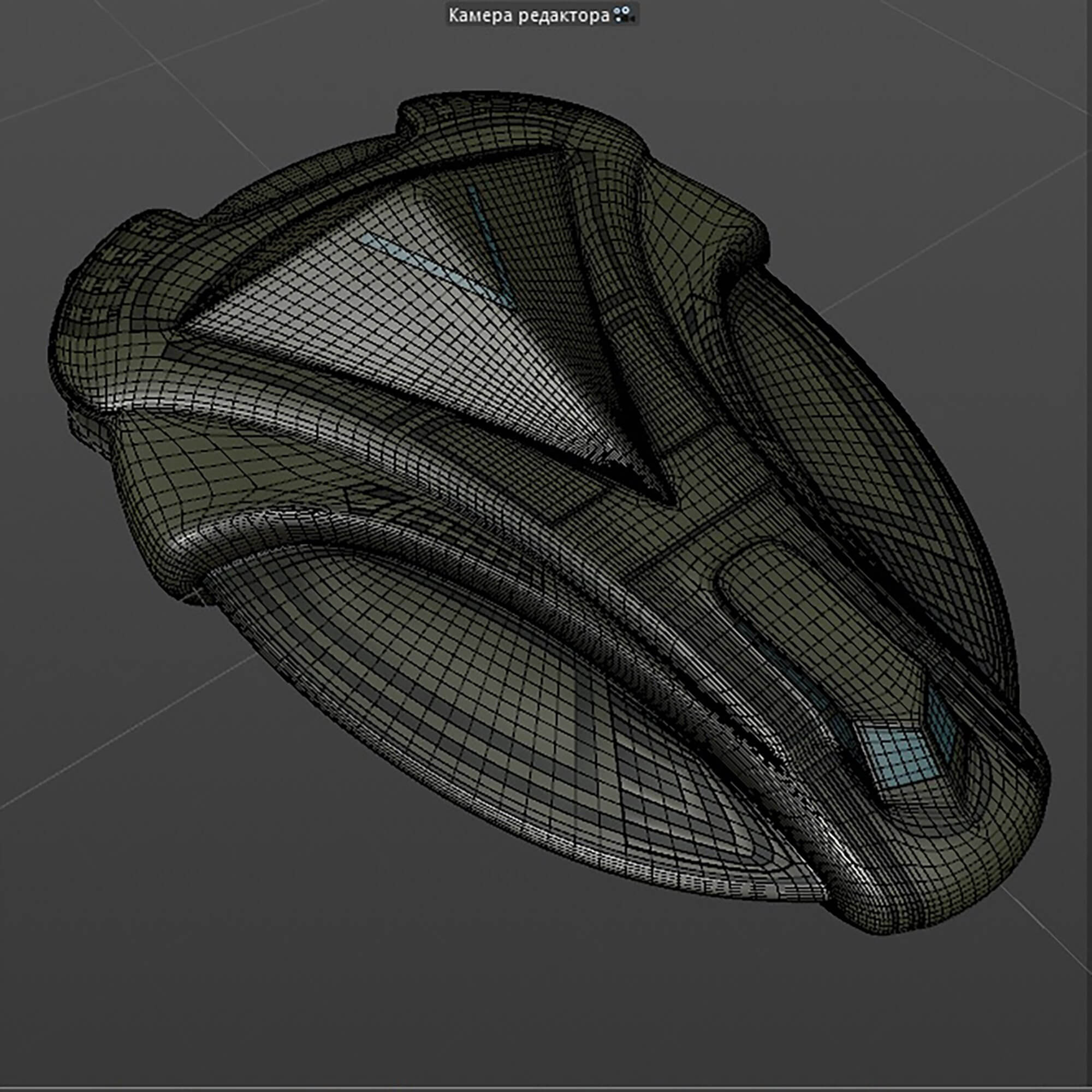 Battleship Alkesh - 3D Model by katherina