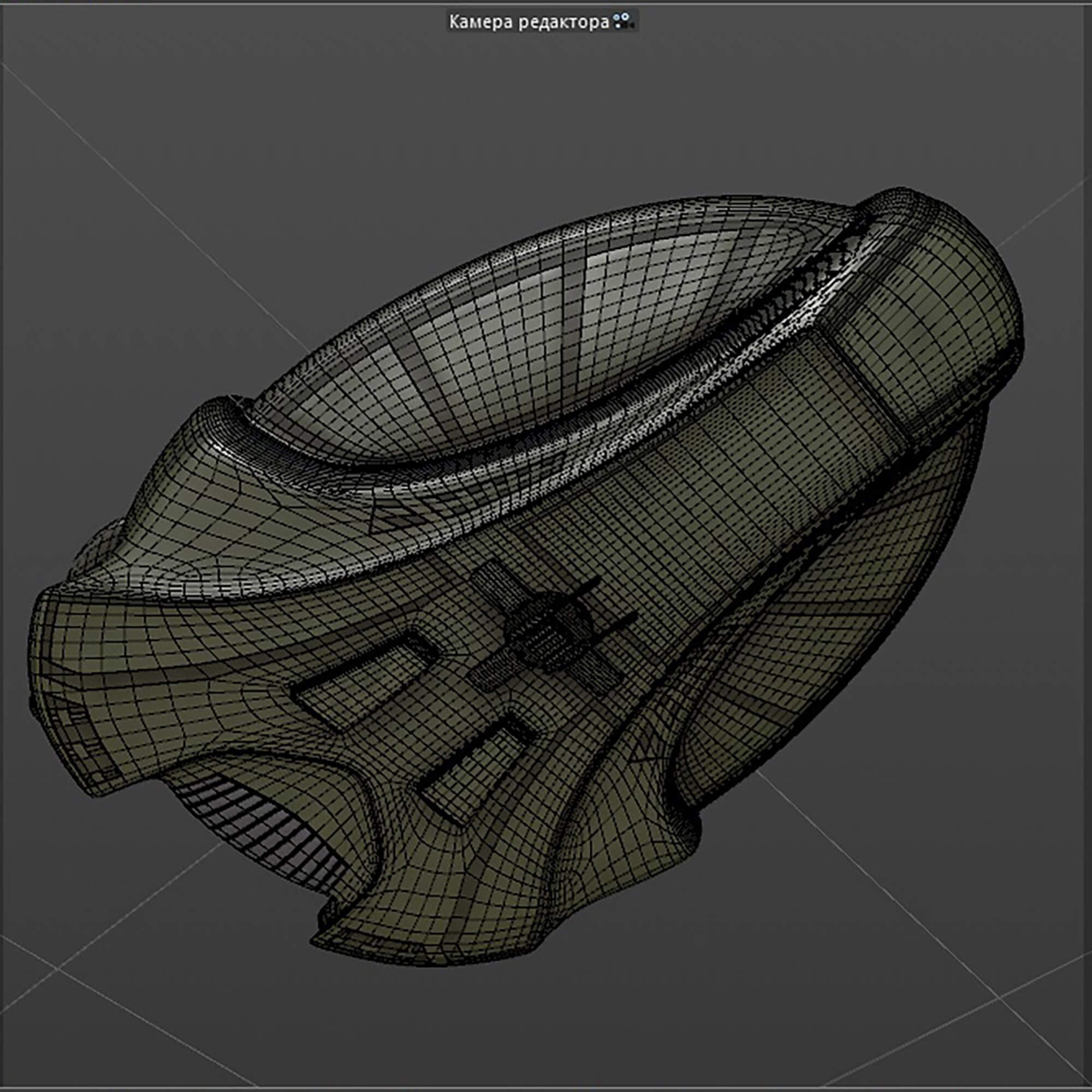 Battleship Alkesh - 3D Model by katherina