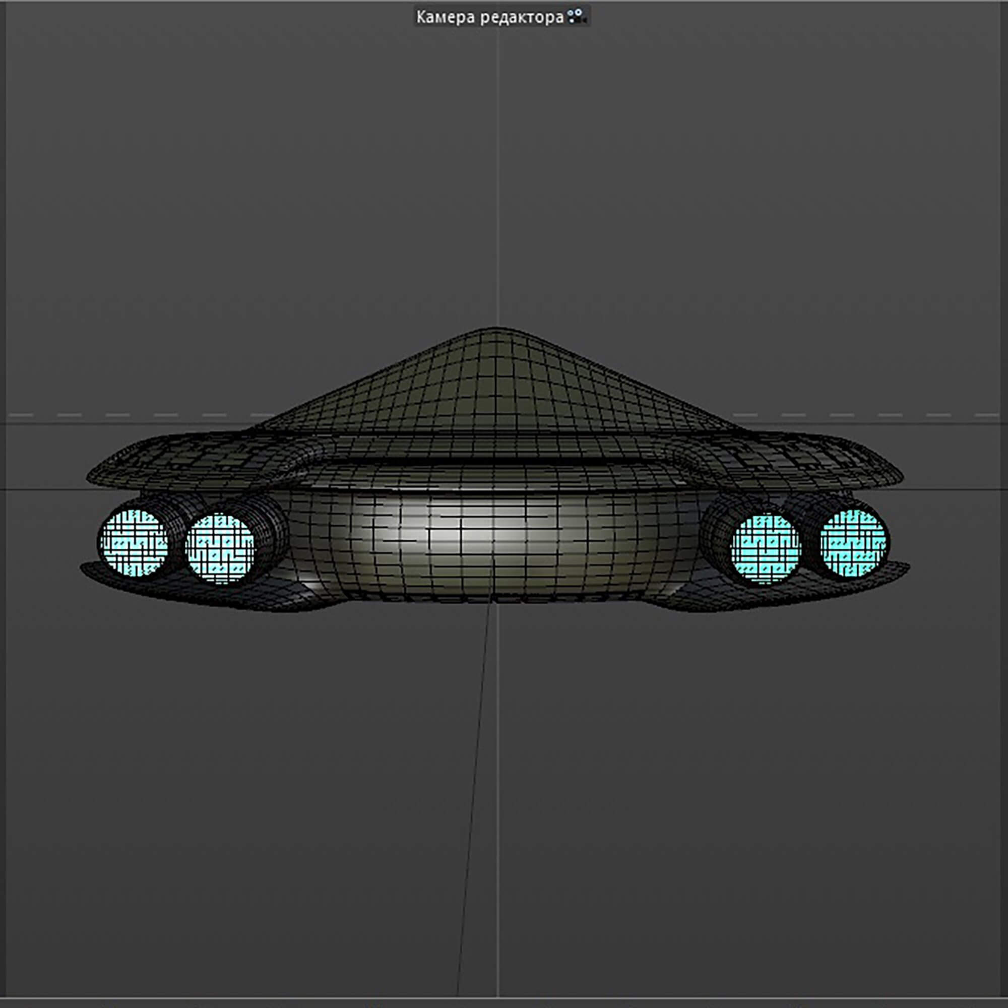 Battleship Alkesh - 3D Model by katherina