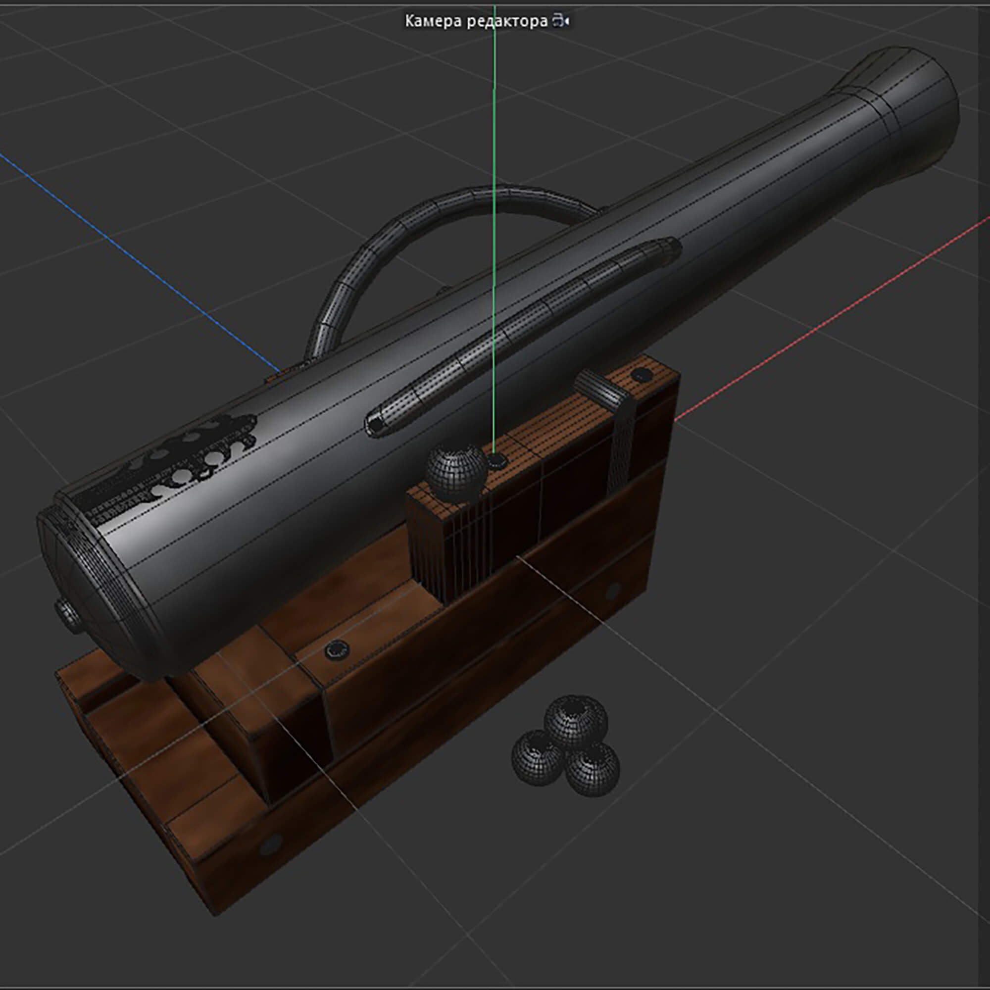 Cossack Mortar - 3D Model by katherina