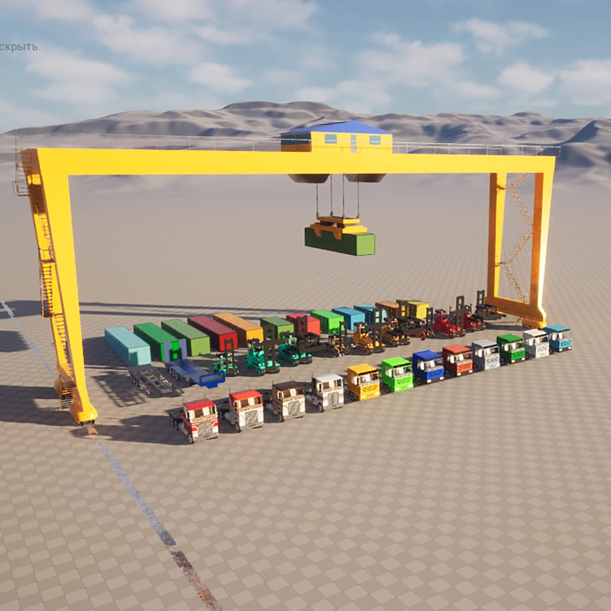 Industrial Equipment - 3D Model by katherina