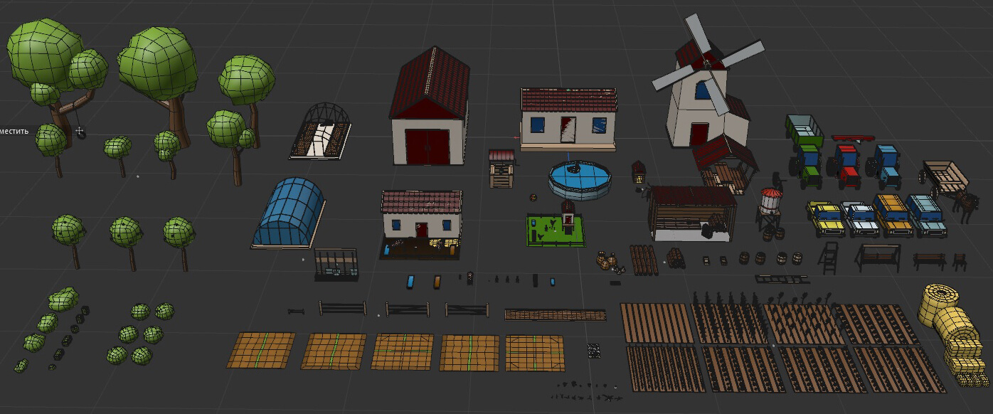 Farm Asset Collection Low Poly - 3D Model by katherina