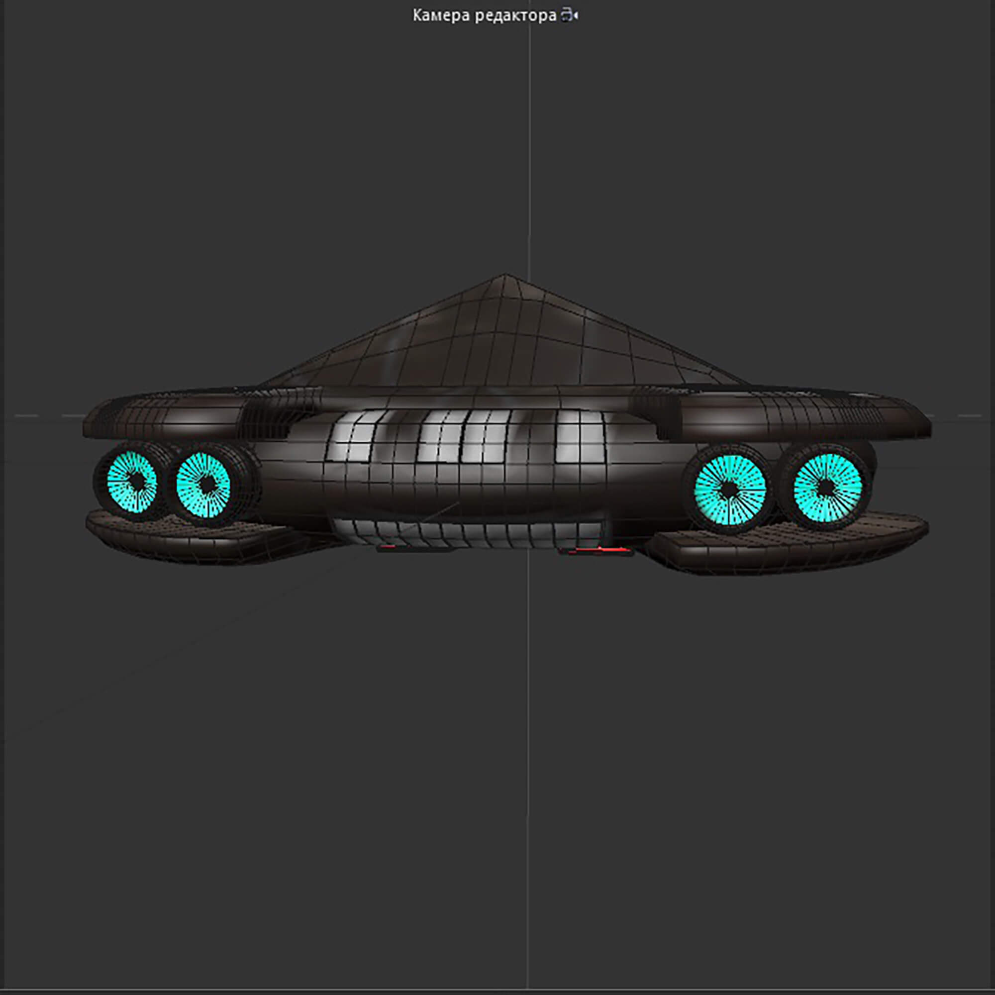 Alkesh - 3D Model by katherina