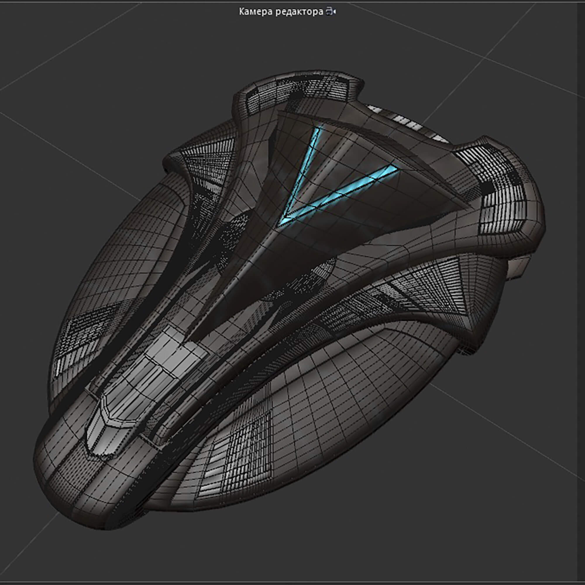 Alkesh - 3D Model by katherina