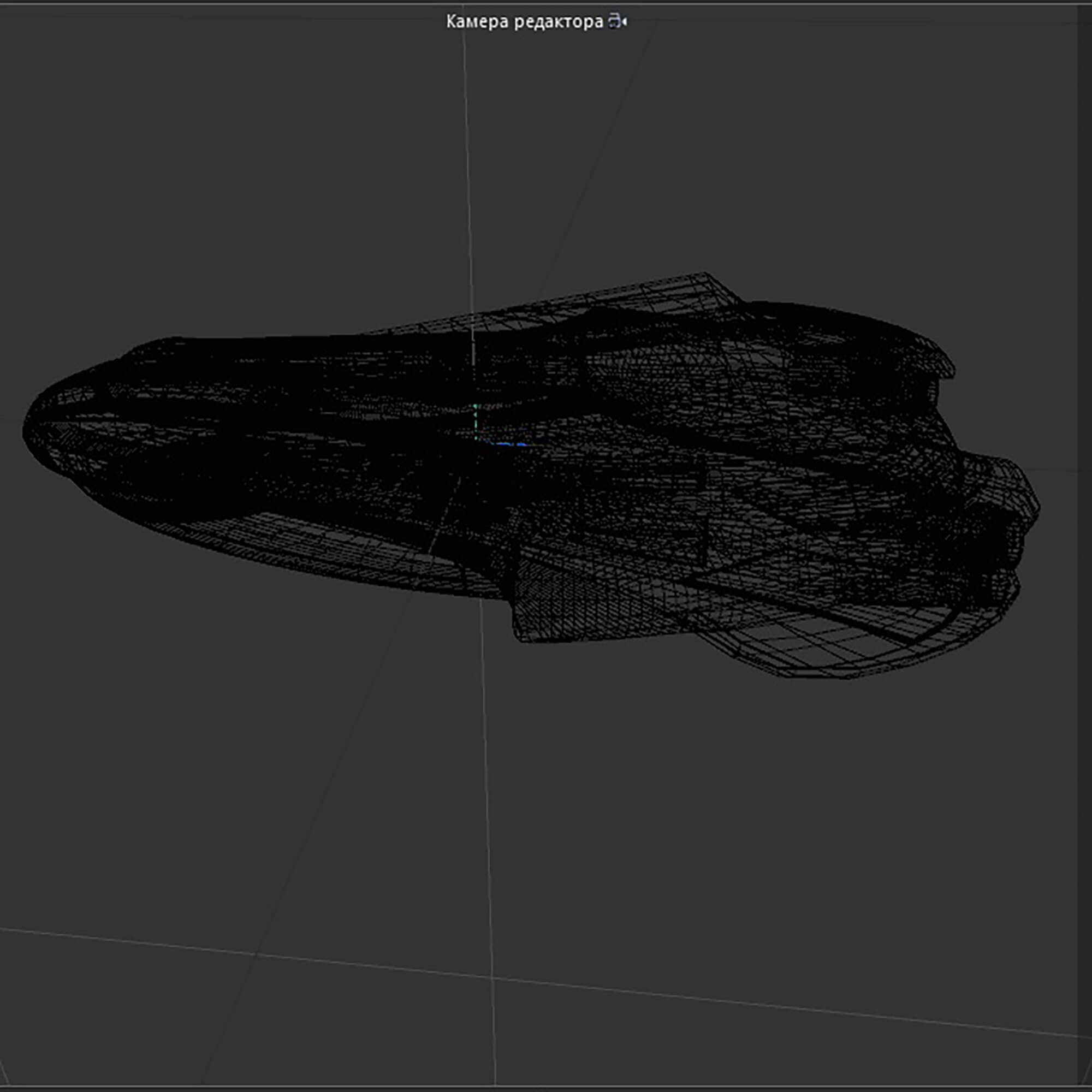 Alkesh - 3D Model by katherina