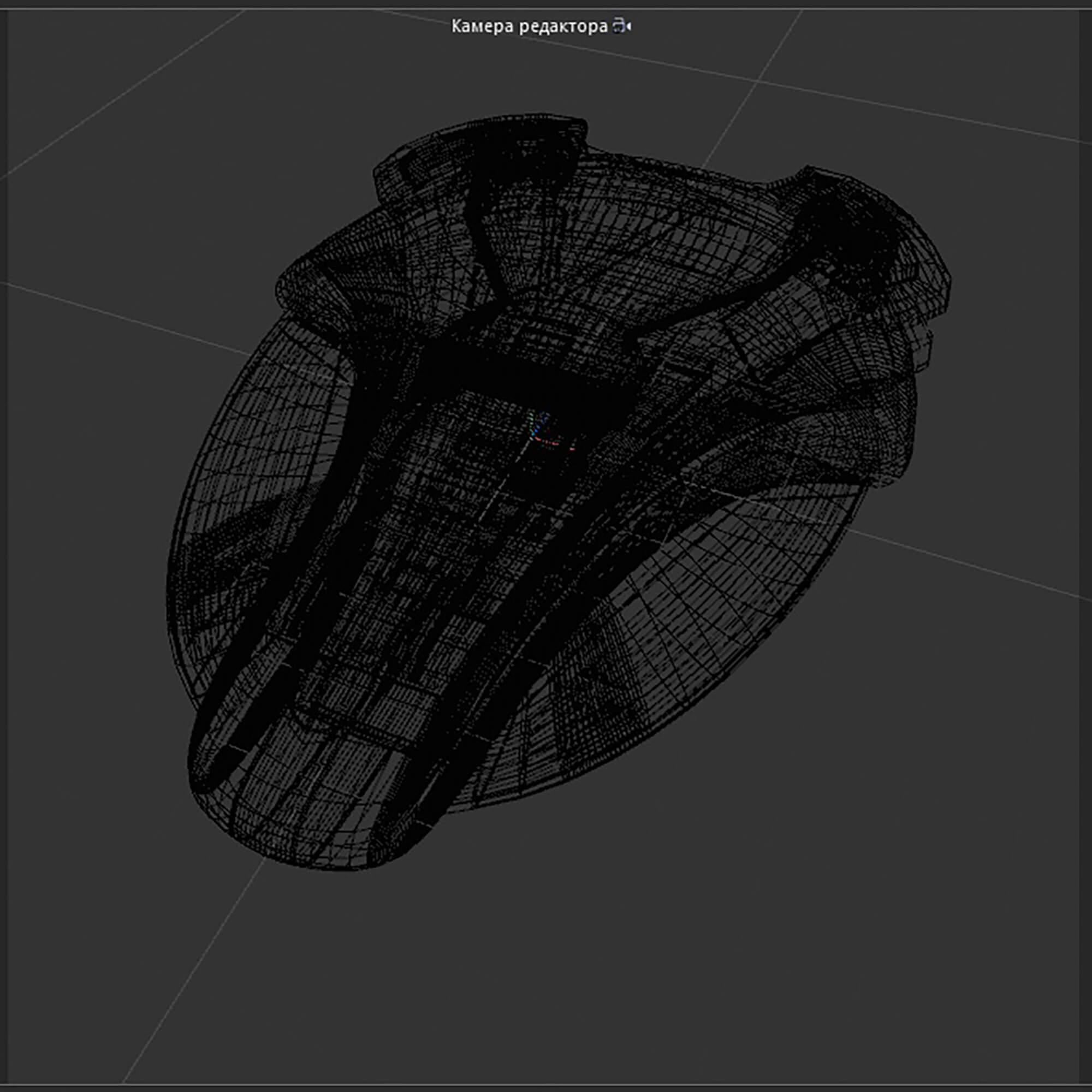 Alkesh - 3D Model by katherina