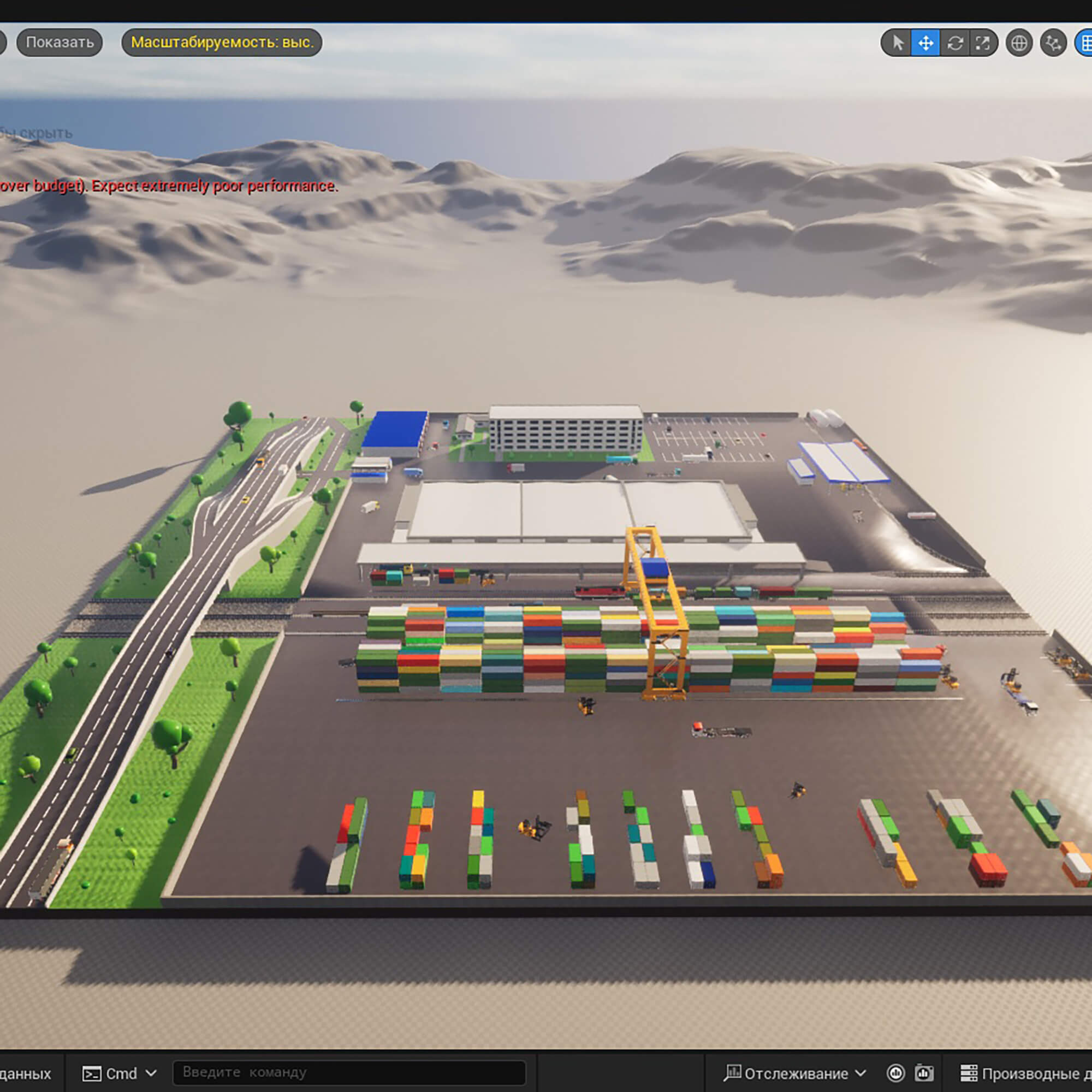 Logistic Center - 3D Model by katherina