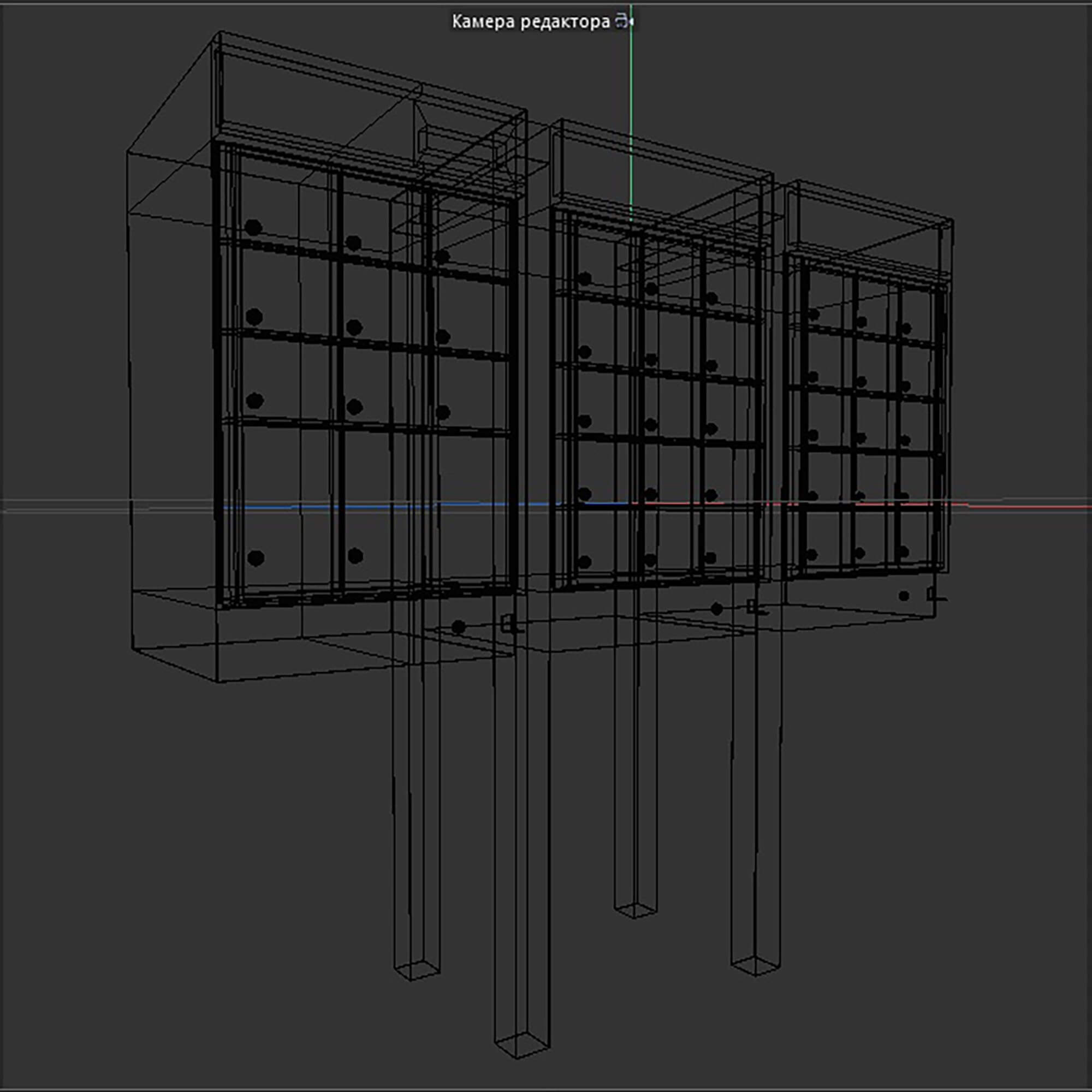 Mailbox Canada - 3D Model by katherina