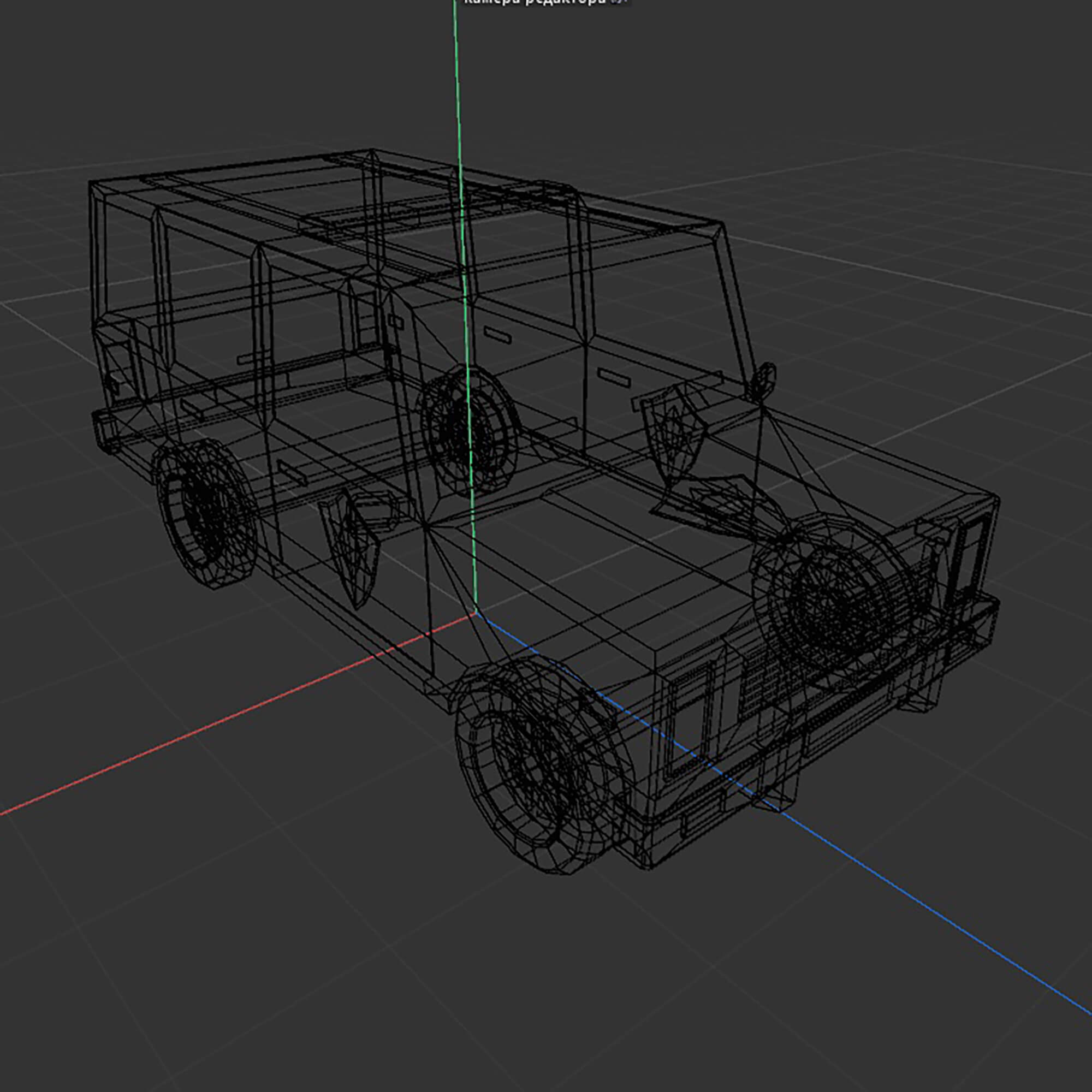 Set of cars and van - 3D Model by katherina