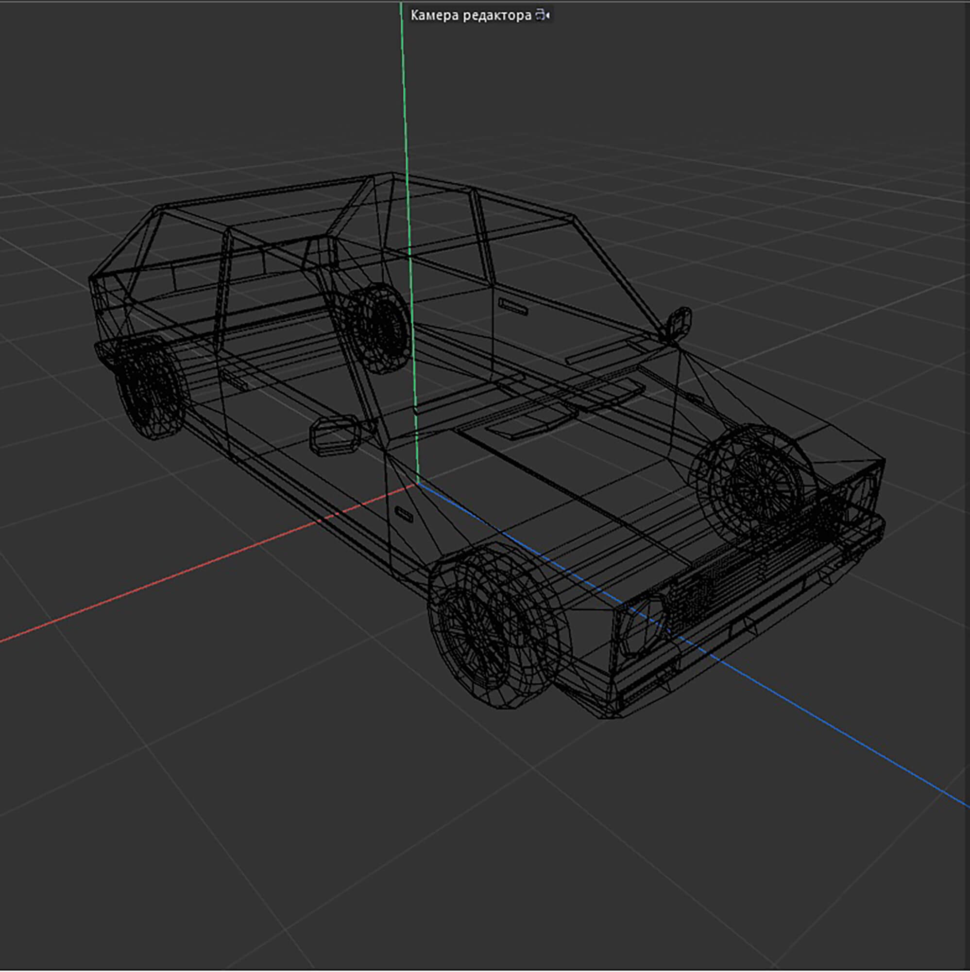 Set of cars and van - 3D Model by katherina